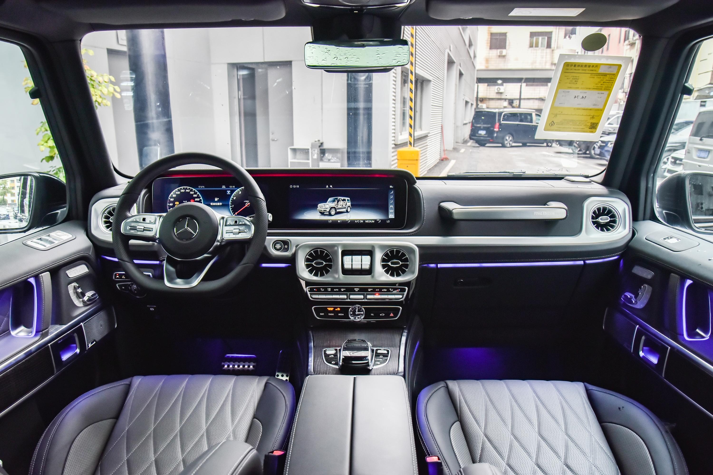 【奔驰G级G 500 典藏版内饰全景正拍图片-汽车图片大全】-易车