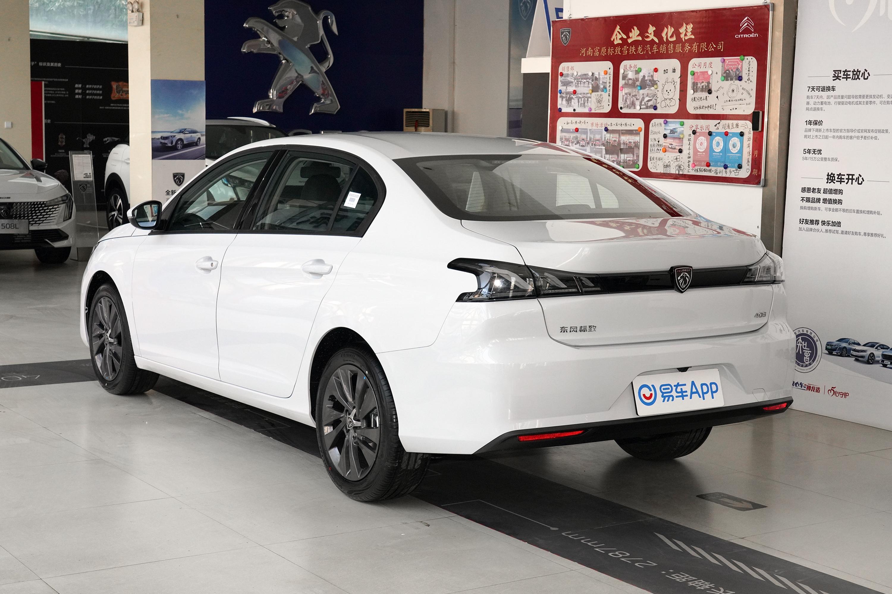 【标致408龘龘款 360THP 罗曼尼版侧后45度车头向左水平图片-汽车图片大全】-易车