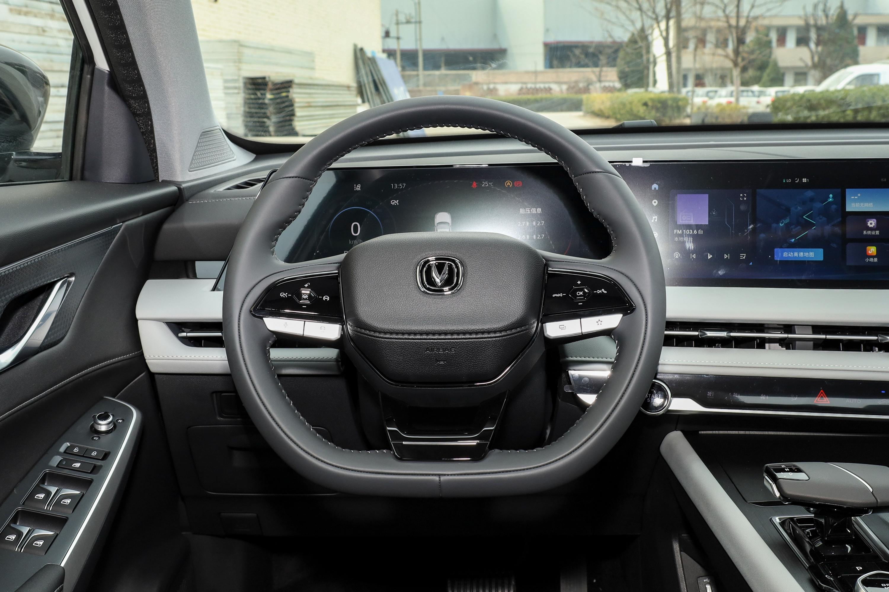 【长安cs75plus第三代 冠军版 1 5t 智驾劲航型方向盘图片 汽车图片大全】 易车