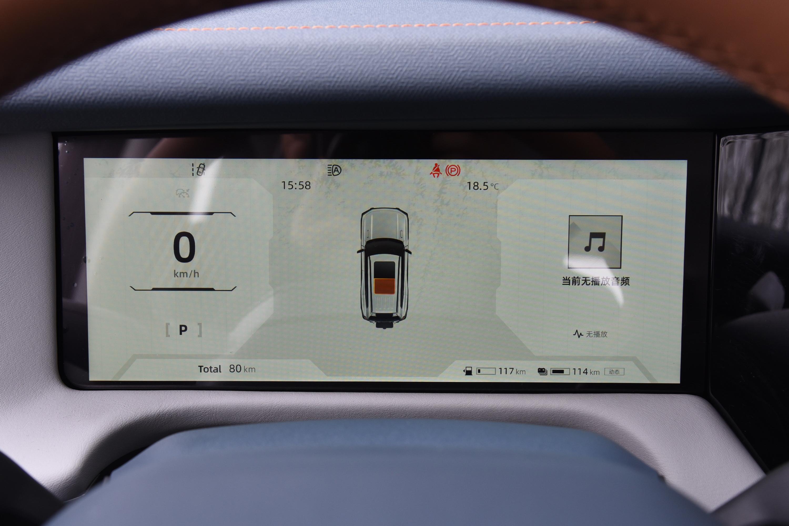 【深蓝G318174km 四驱空悬版仪表盘图片-汽车图片大全】-易车