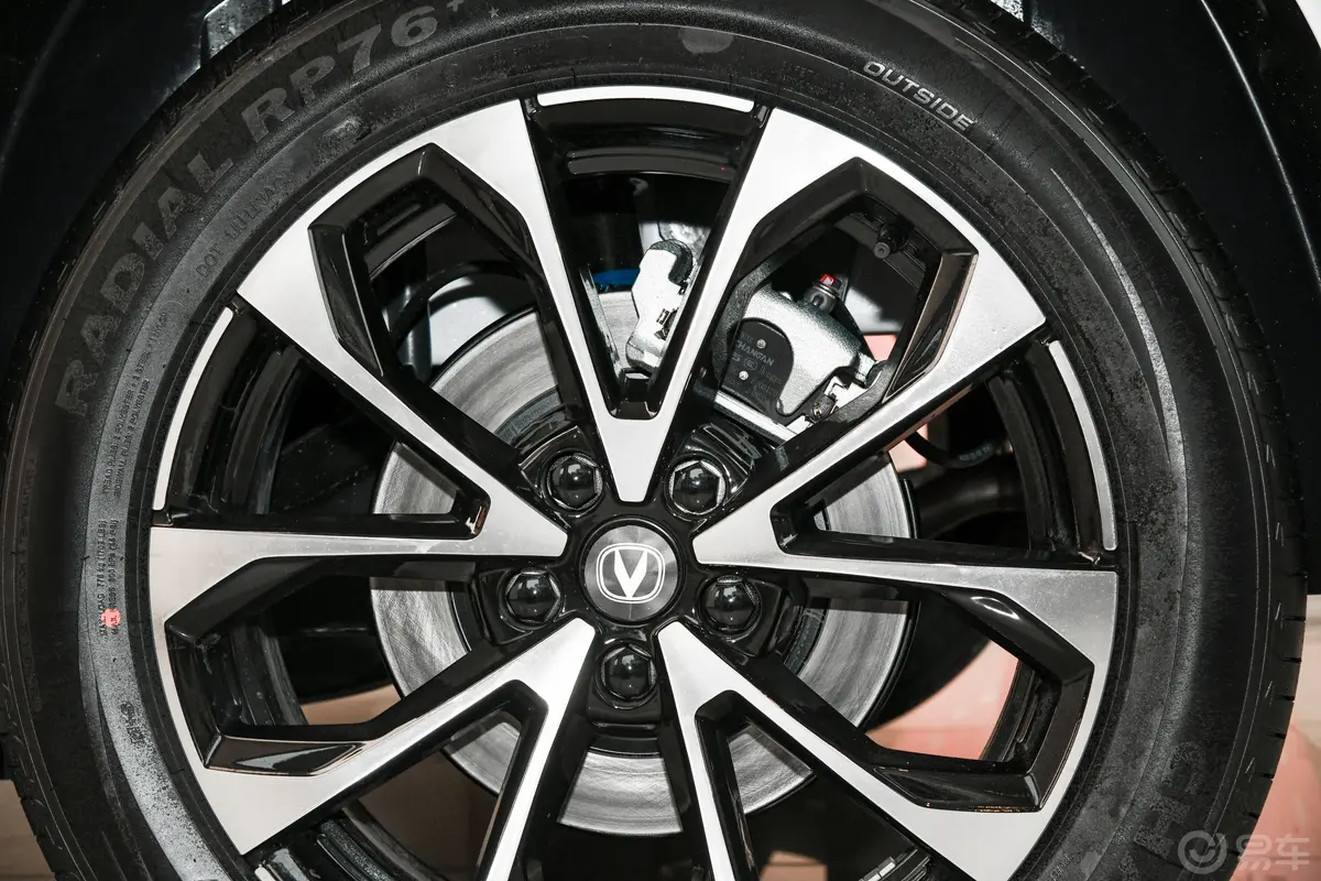 【长安UNI-Z新能源蓝鲸智电iDD 1.5L 125km 卓越型后刹车卡钳图片-汽车图片大全】-易车