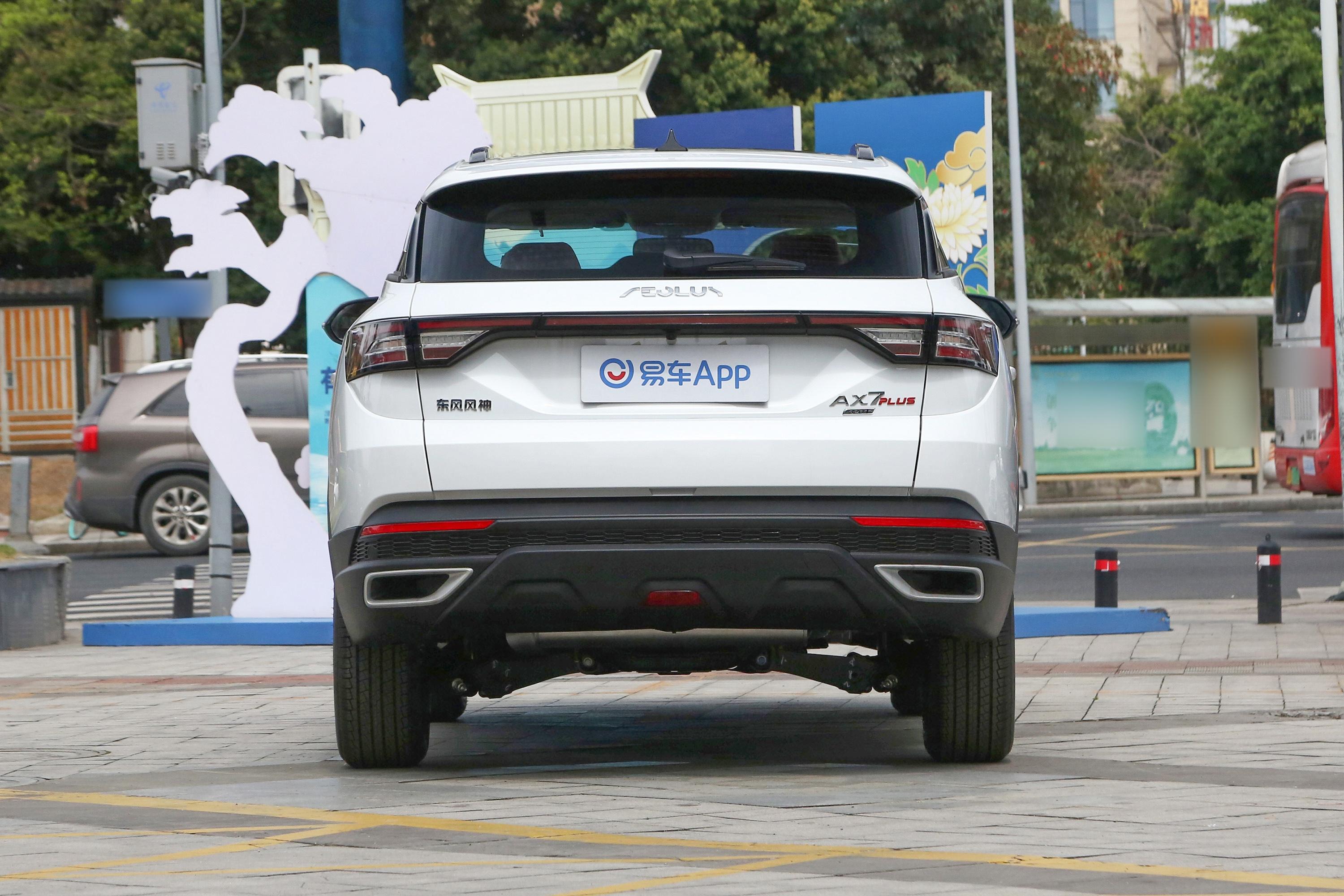 【风神AX7马赫版 1.5T 冠军传奇版正后水平图片-汽车图片大全】-易车