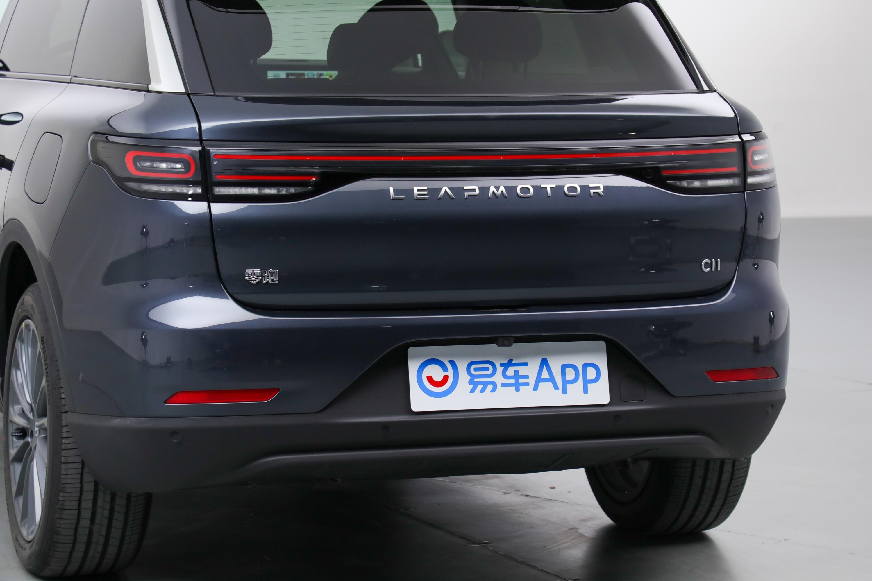 【零跑C11 增程版300km 300尊享版车尾特写图片-汽车图片大全】-易车