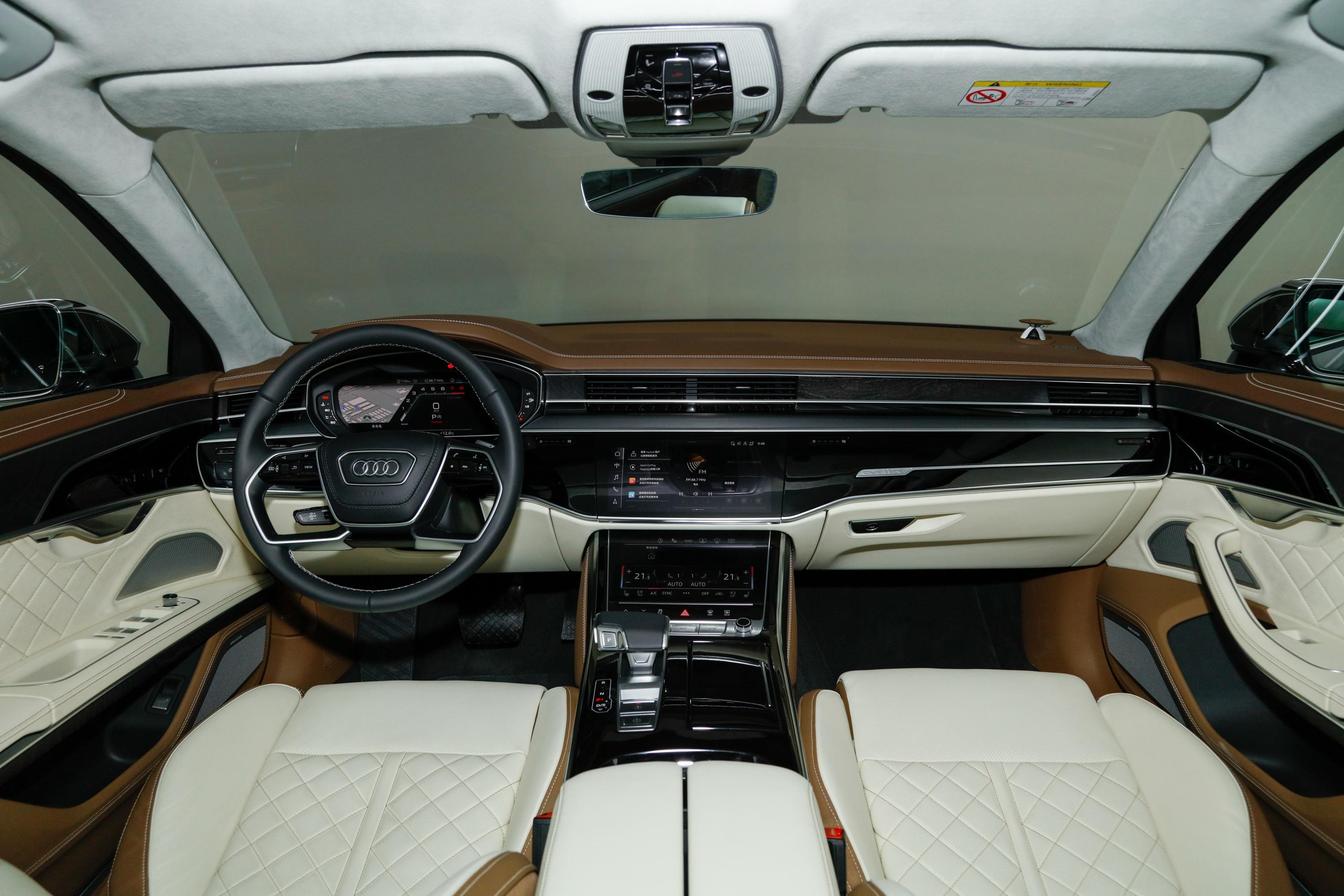 【奥迪A8A8L Horch创始人版 60 TFSI内饰全景正拍图片-汽车图片大全】-易车