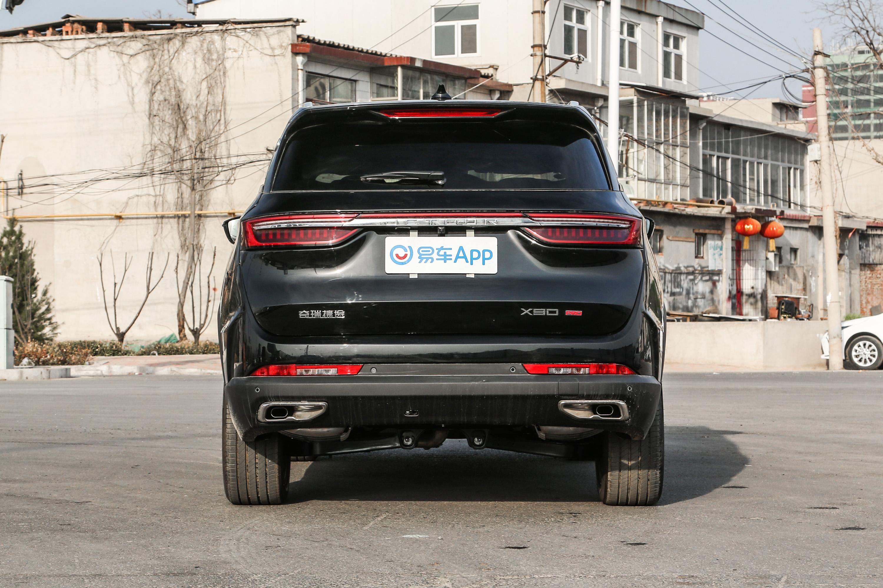 【捷途X90 PRO2.0T 旗舰版 7座正后水平图片-汽车图片大全】-易车