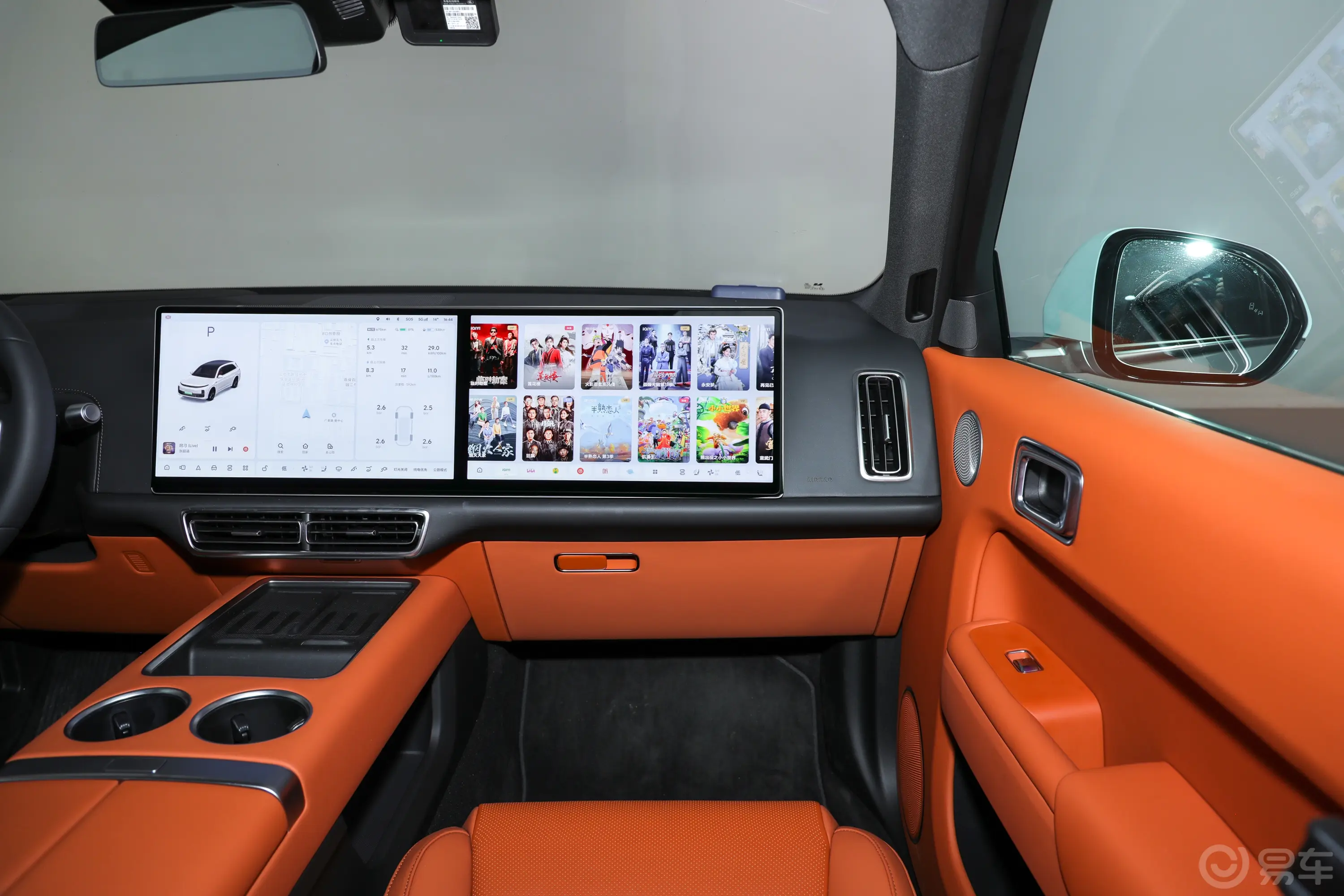 【理想L7L7 Pro副驾驶位区域图片-汽车图片大全】-易车