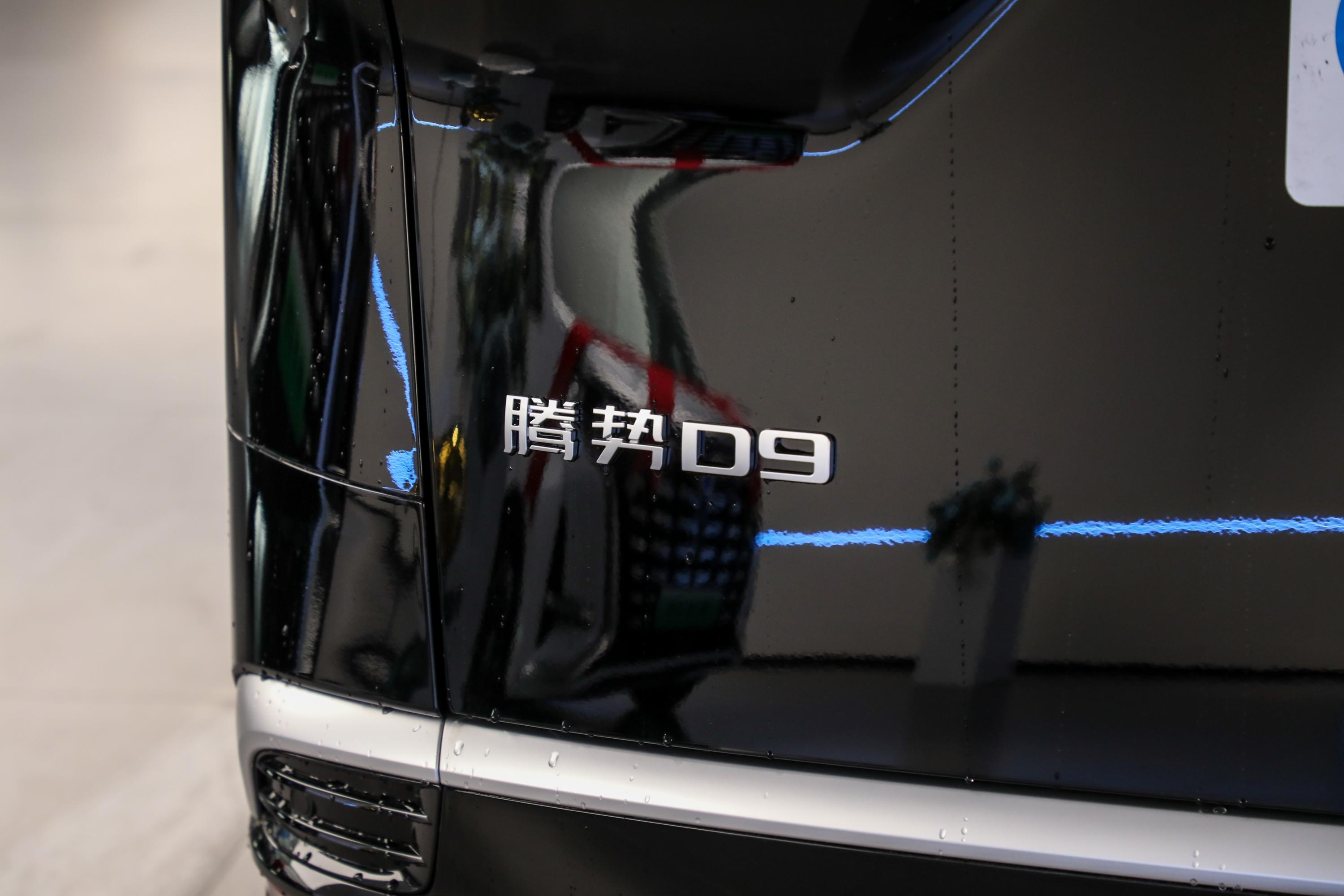 【腾势D9EV 620km 前驱尊享版 7座外观细节图片-汽车图片大全】-易车