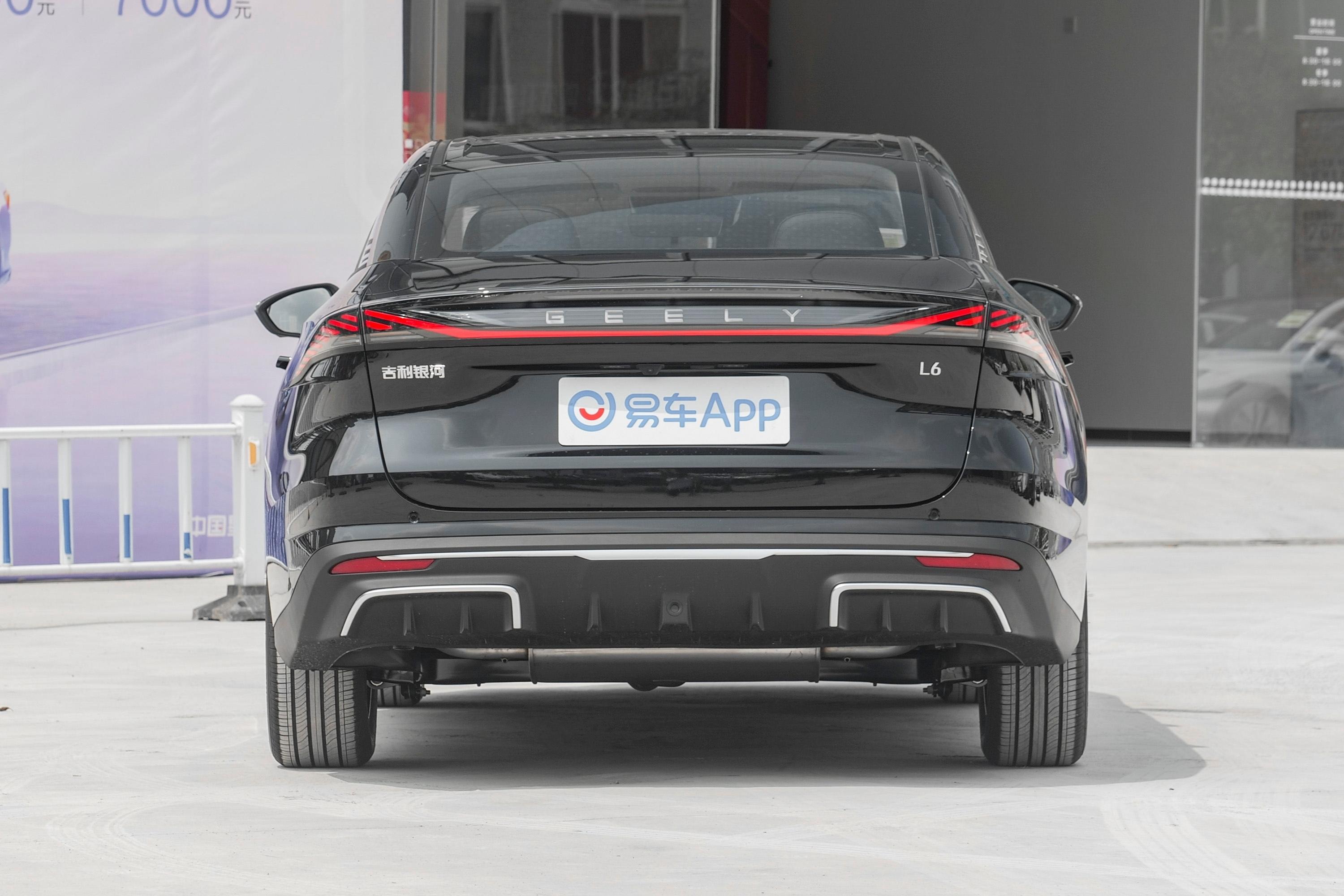 【银河l6龙腾版 1 5t 125km Plus正后水平图片 汽车图片大全】 易车