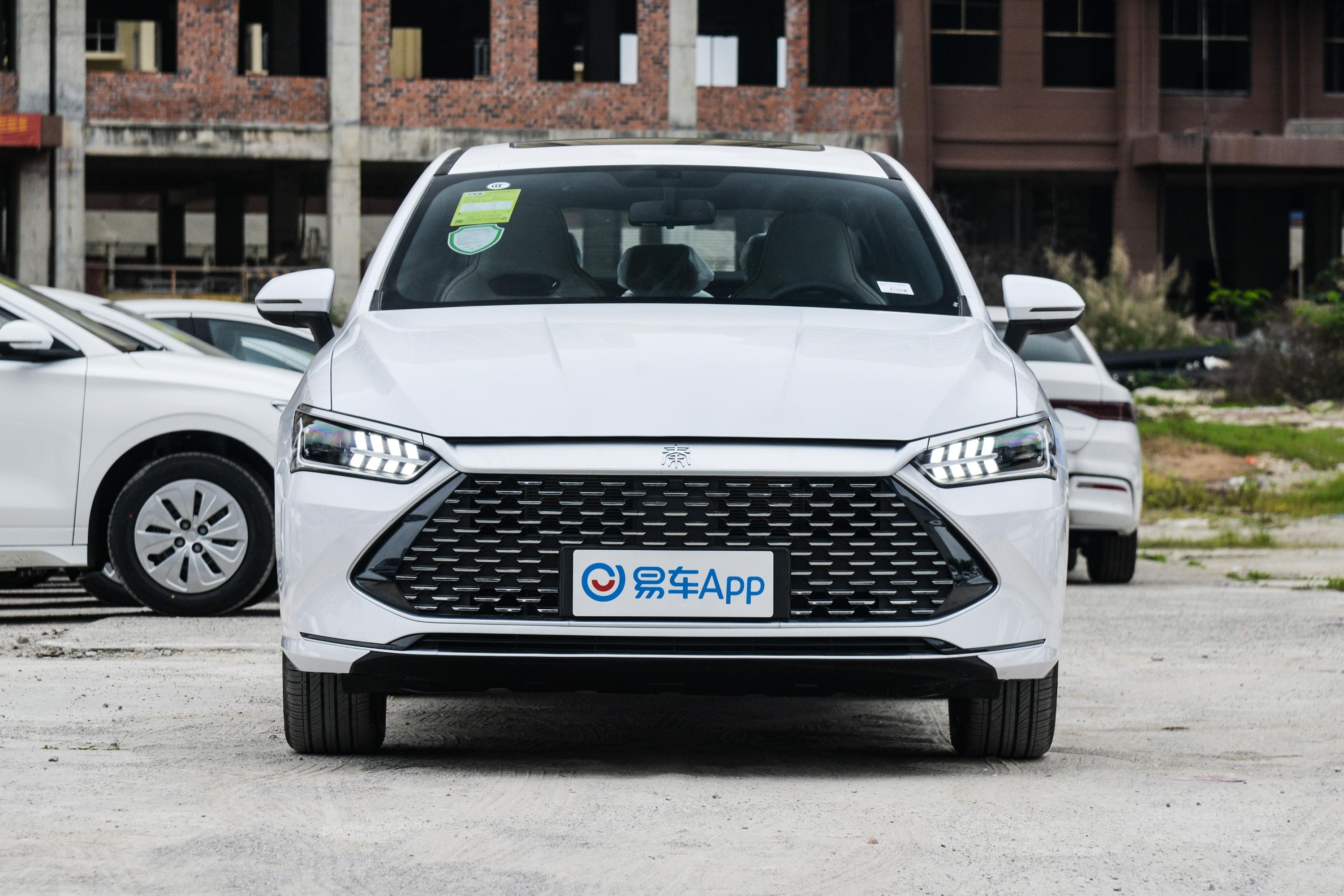 【秦plus新能源dm I 15l 120km 领航荣耀版正前水平图片 汽车图片大全】 易车