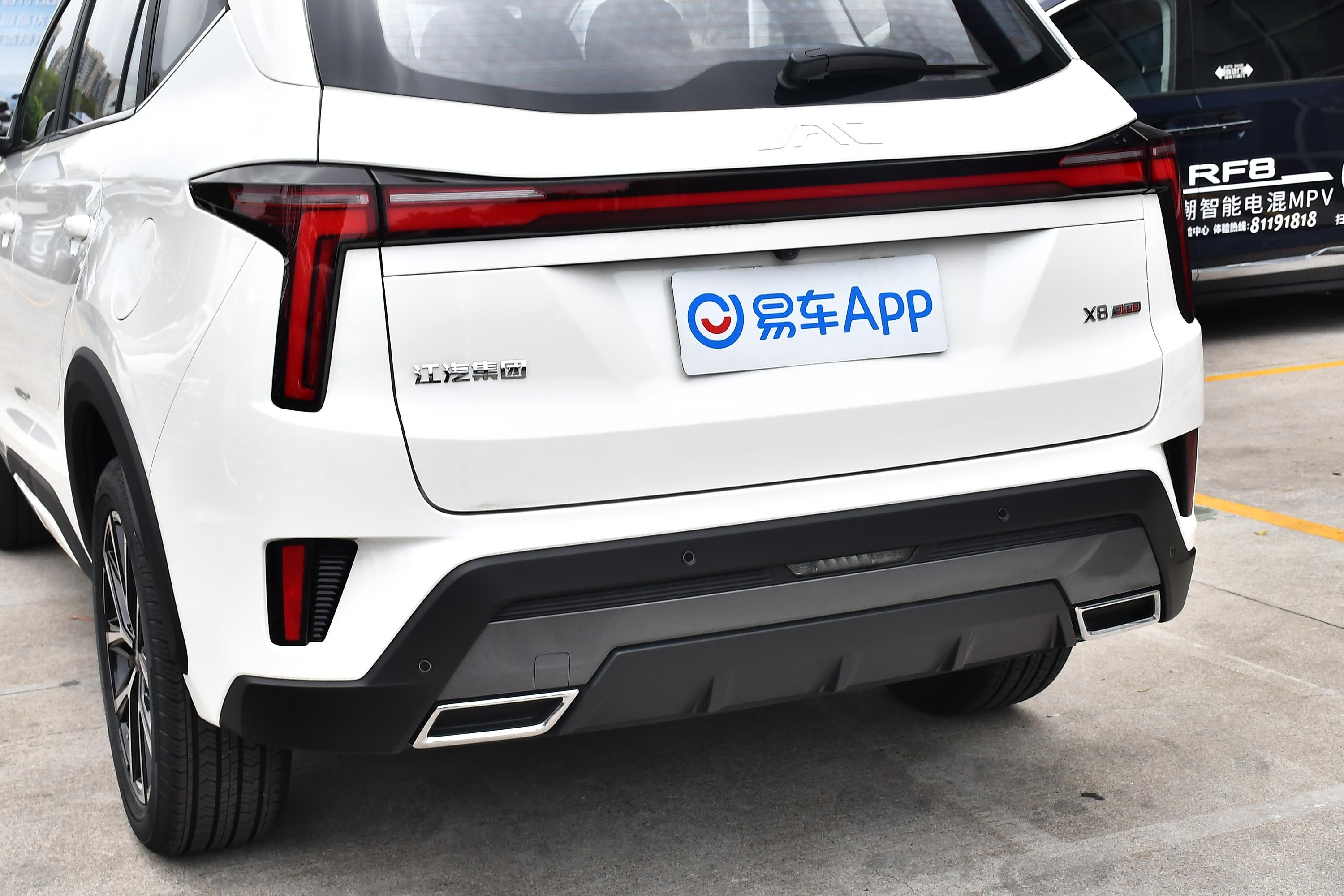【江淮X8 PLUS1.5T 双离合智旅版 7座车尾特写图片-汽车图片大全】-易车