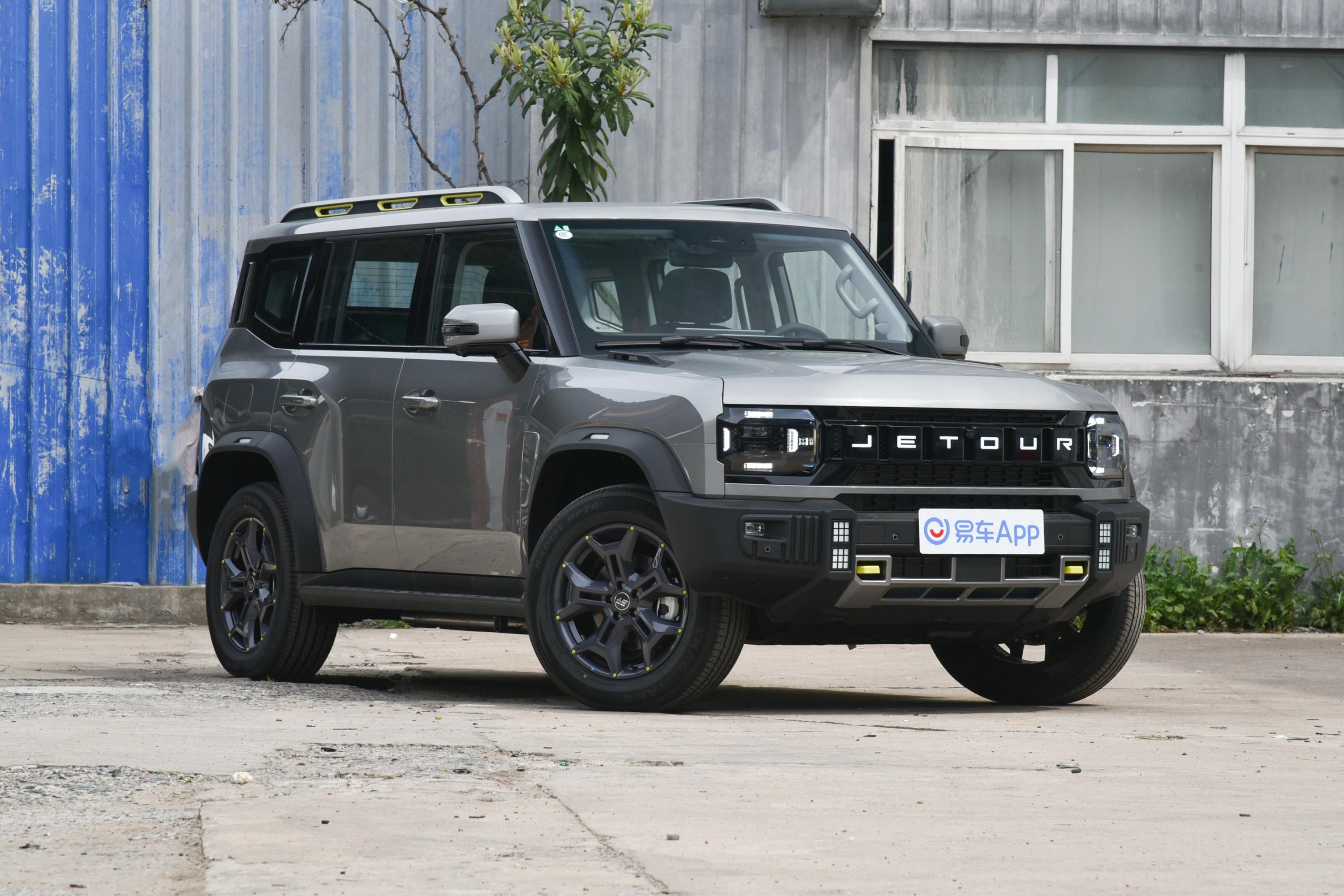 【捷途山海T21.5T 208km 两驱林野版外观细节图片-汽车图片大全】-易车