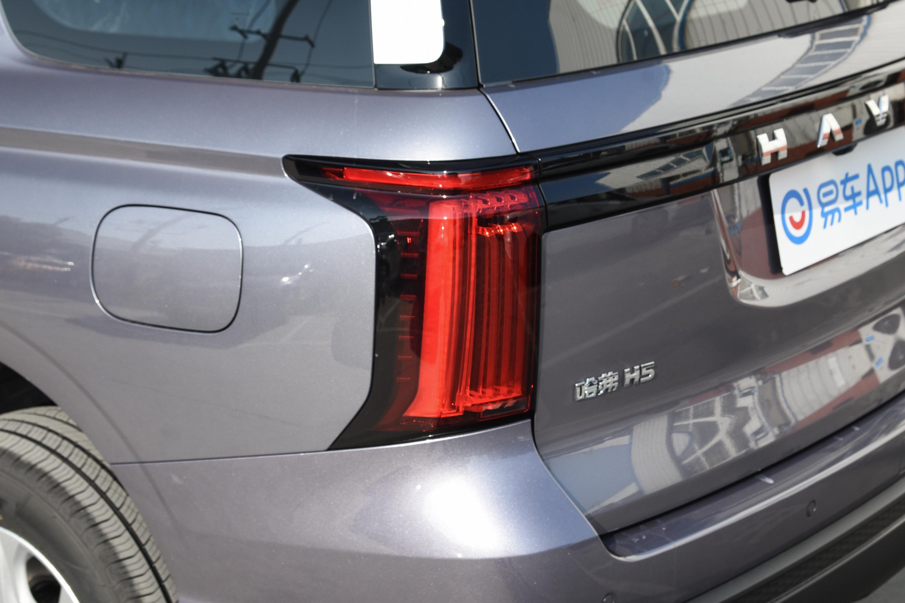 【哈弗H52.0T 自动四驱领创版 汽油尾灯侧45度俯拍图片-汽车图片大全】-易车