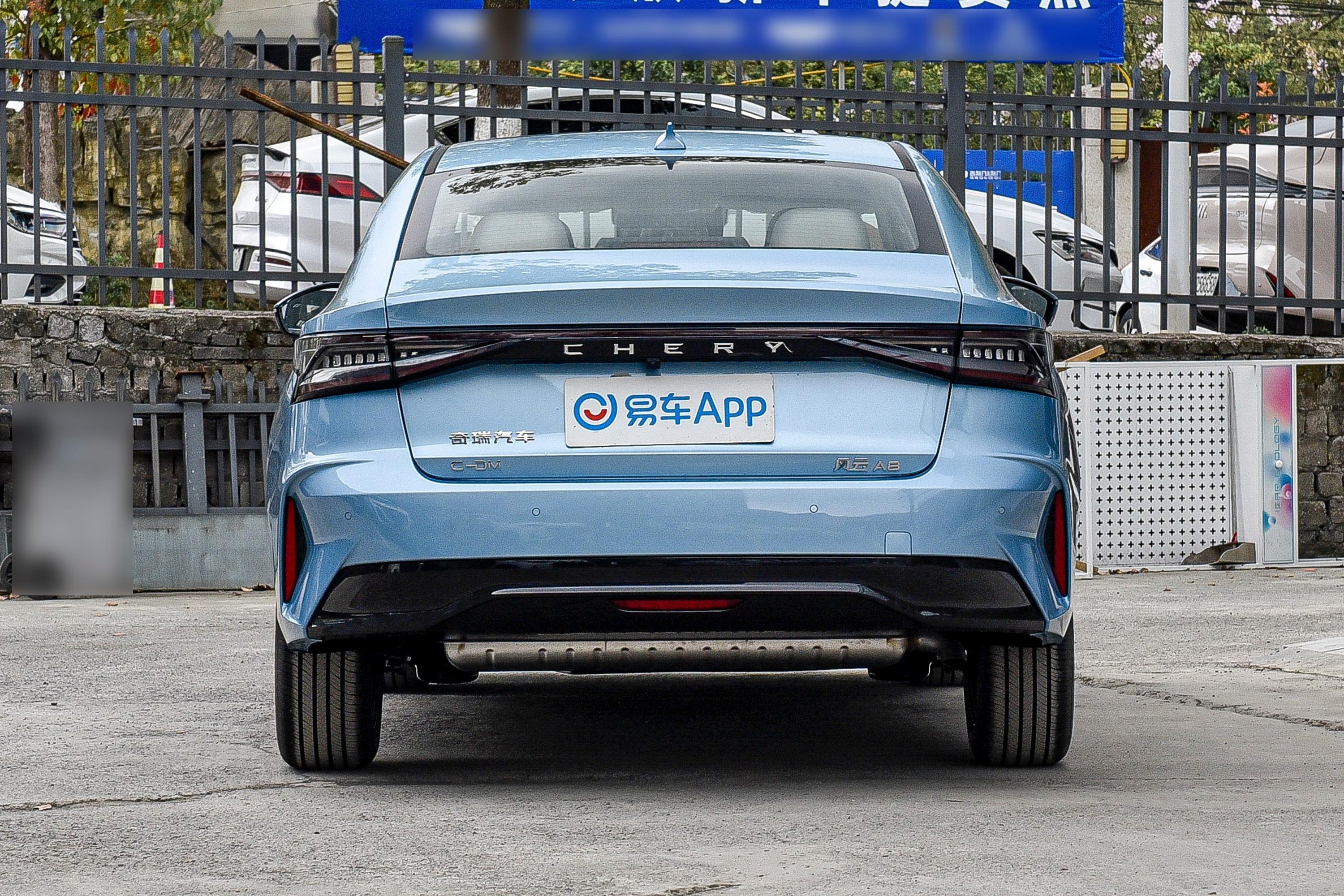 【风云A8远航版 1.5T 127km 豪华型正后水平图片-汽车图片大全】-易车