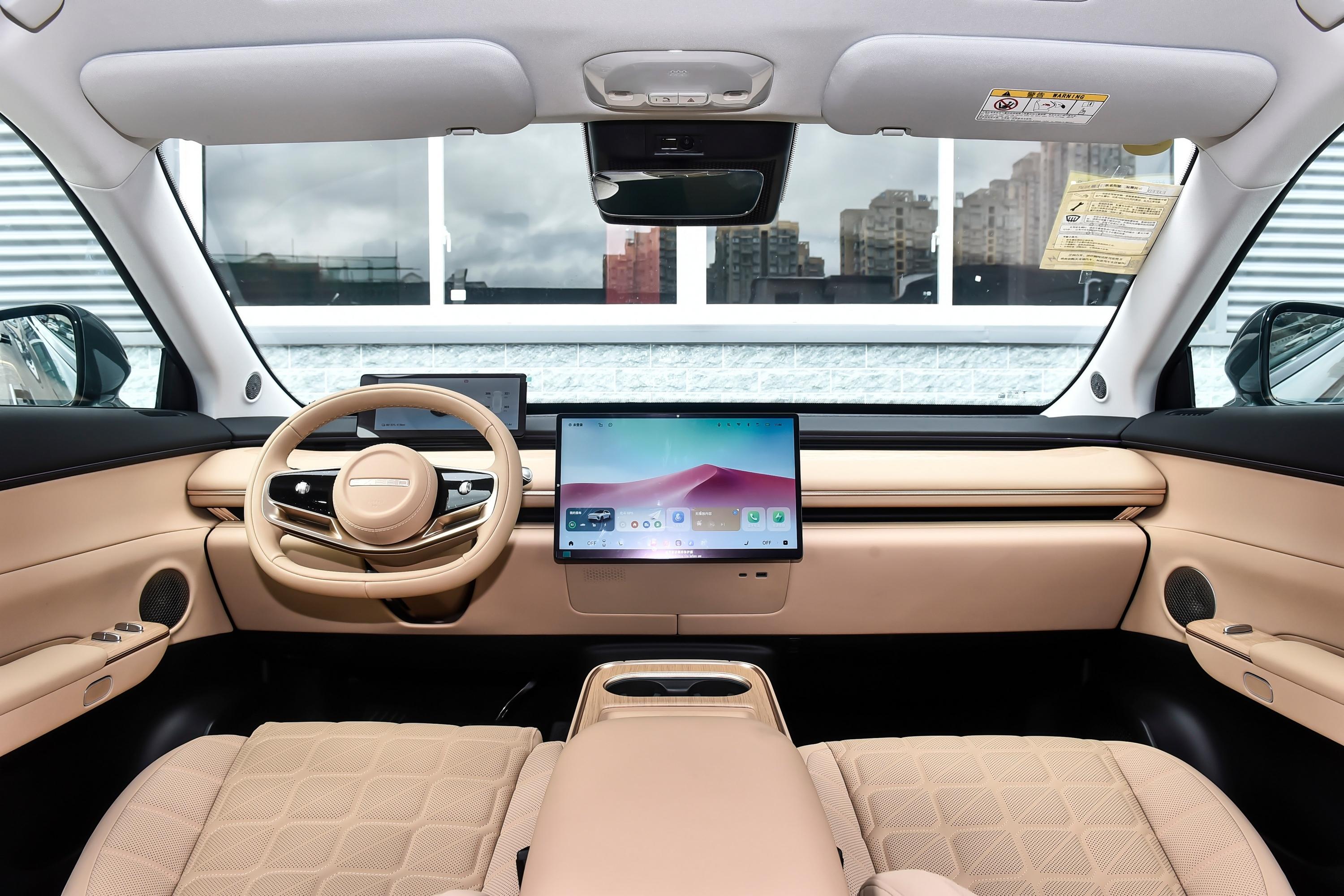 【星纪元 ET纯电版 540km 四驱Pro内饰全景正拍图片-汽车图片大全】-易车