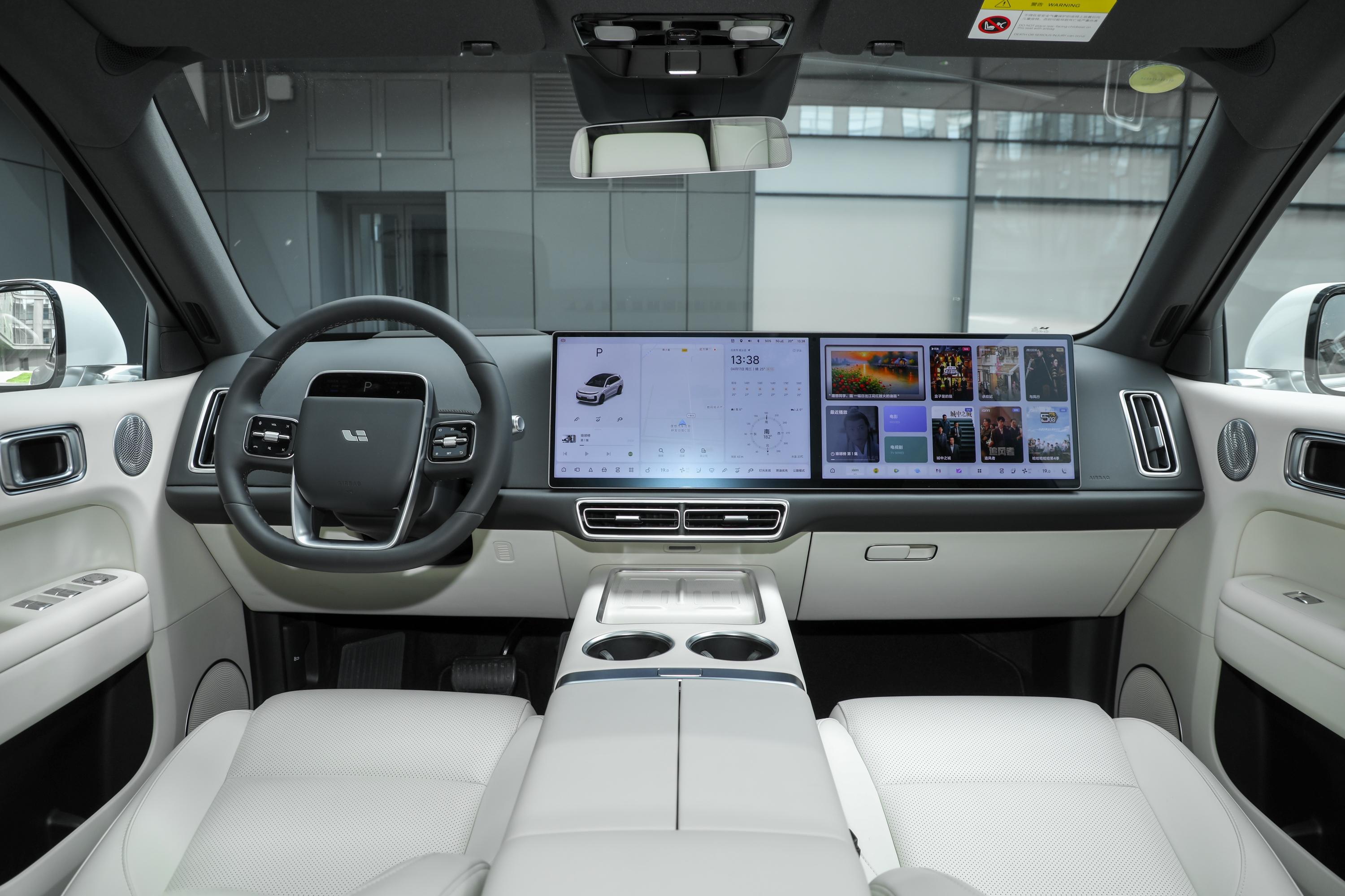 【理想L6L6 Max内饰全景正拍图片-汽车图片大全】-易车