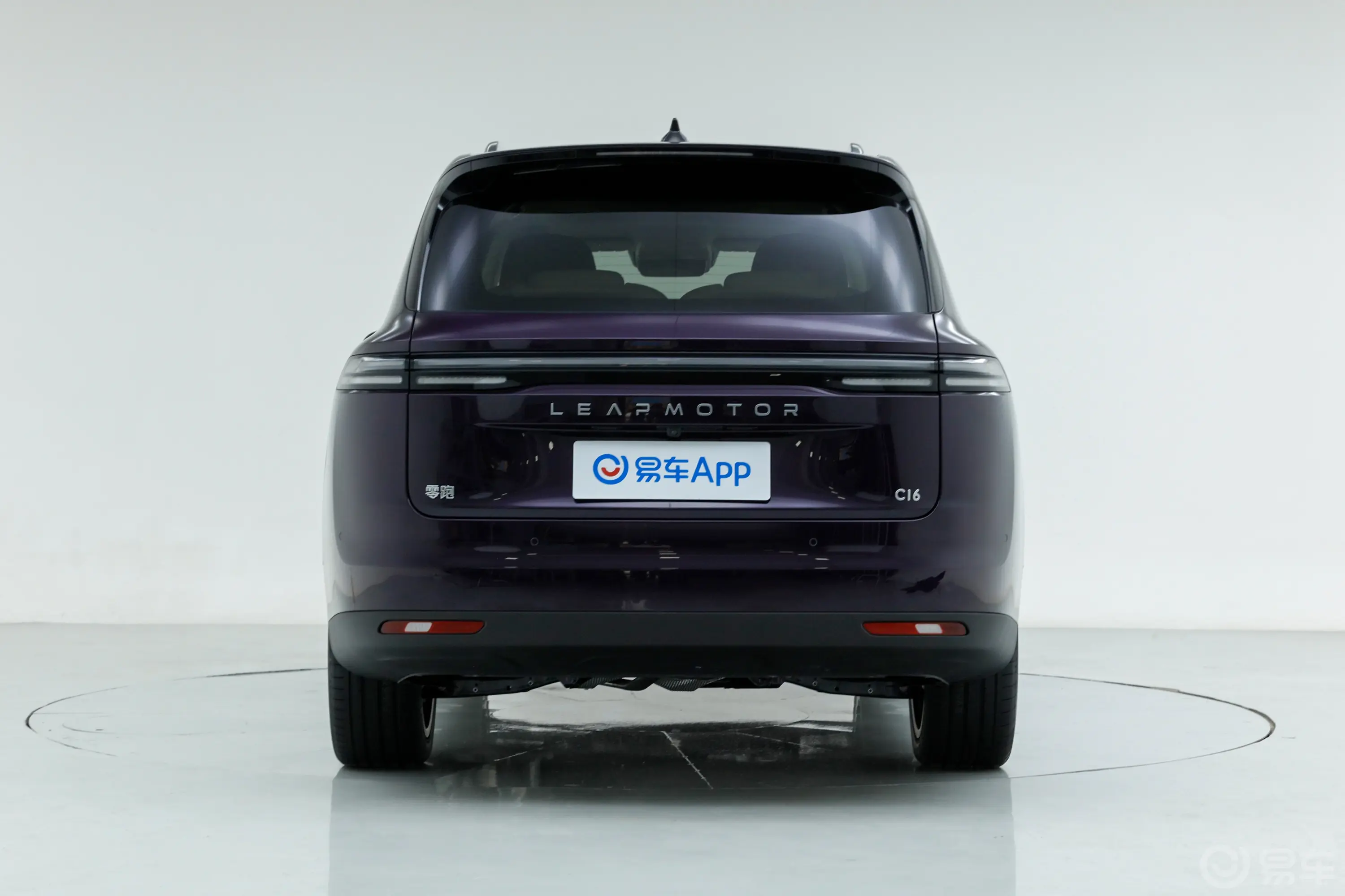 【零跑C16增程版 200km 激光雷达版正后水平图片-汽车图片大全】-易车