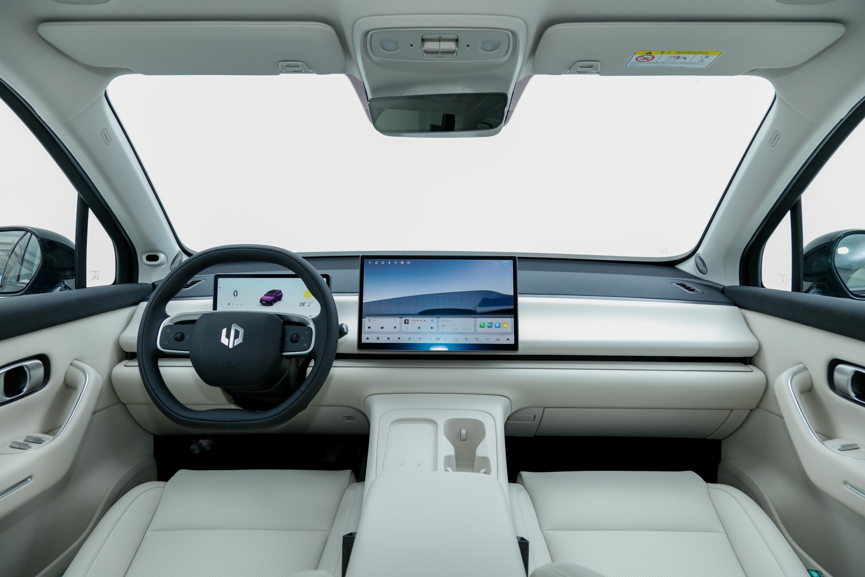 【零跑C16增程版 200km 激光雷达版内饰全景正拍图片-汽车图片大全】-易车