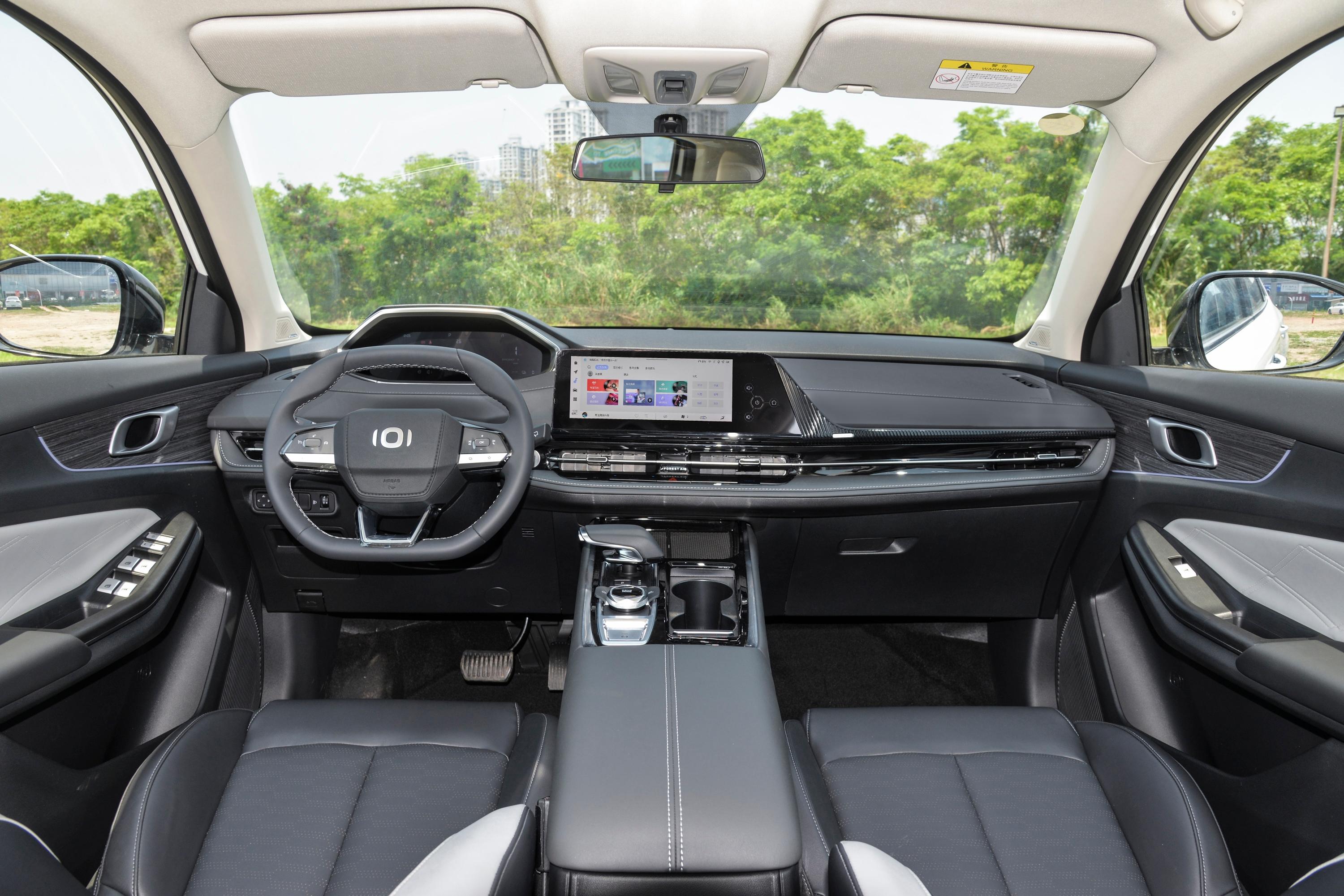 【长安启源Q05真香版 1.5L 125km 领航型 宁德时代内饰全景正拍图片-汽车图片大全】-易车