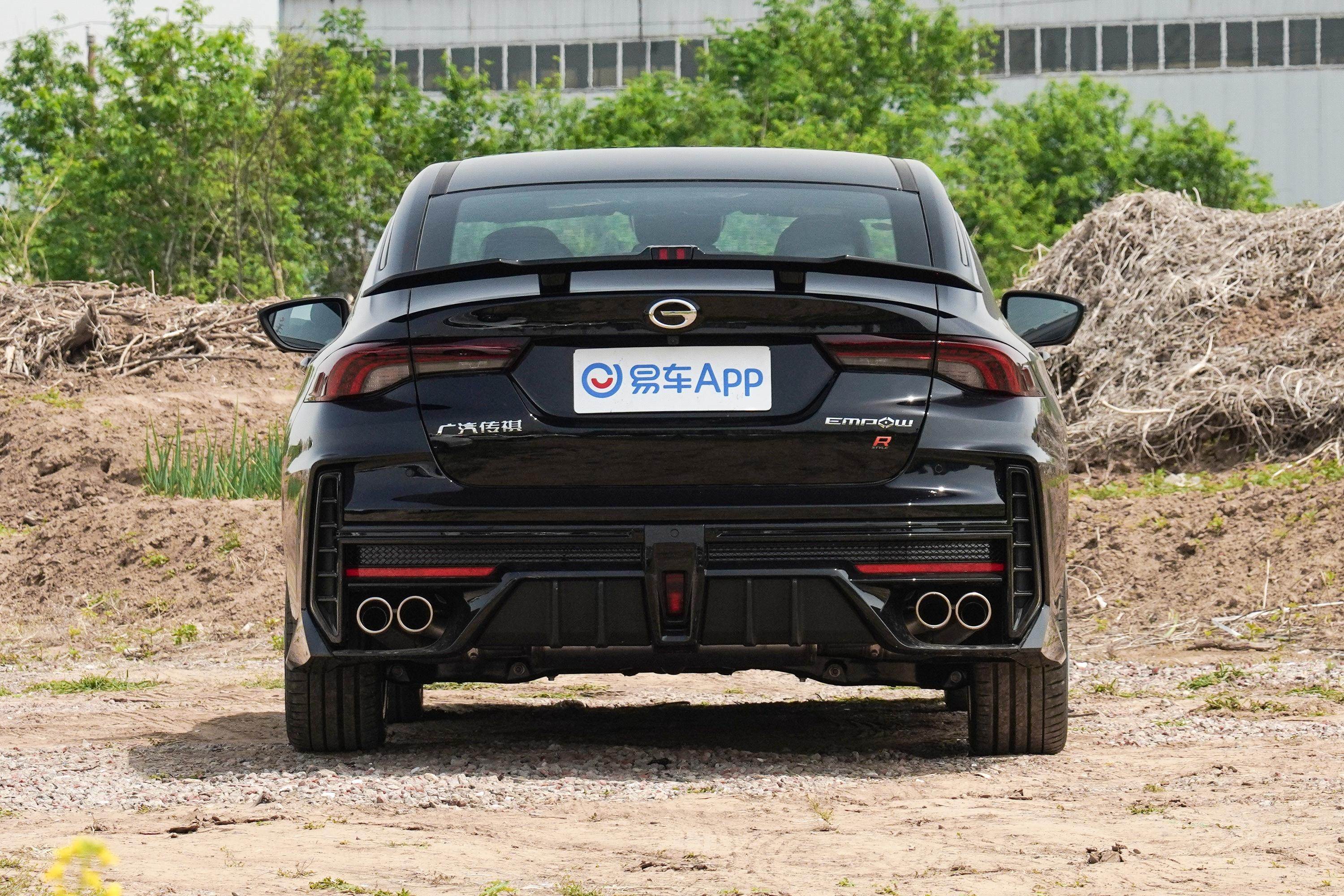 【影豹270T 双离合R-Style版正后水平图片-汽车图片大全】-易车