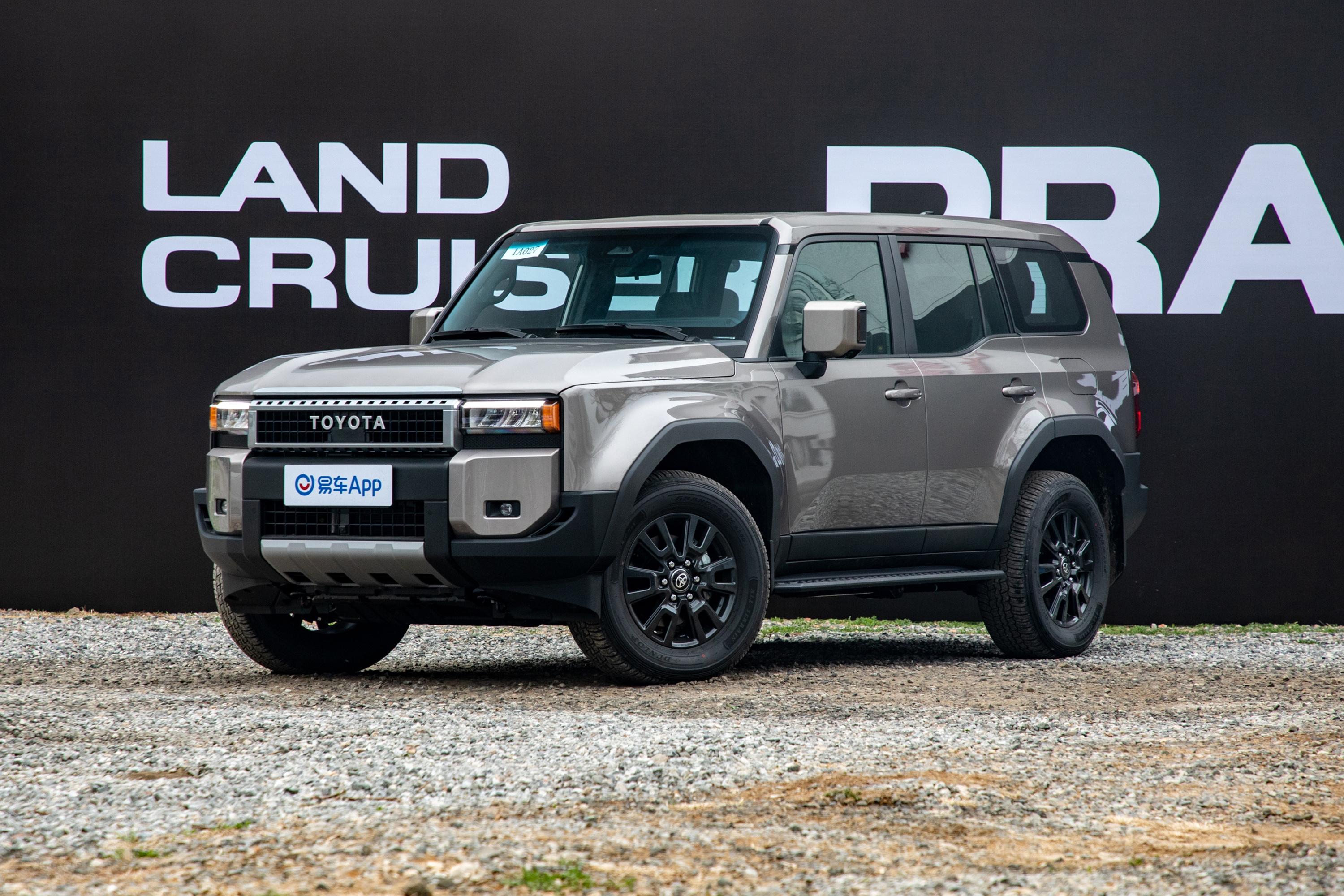 【普拉多双擎 2.4T 全能TX版 6座侧前45度车头向左水平图片-汽车图片大全】-易车