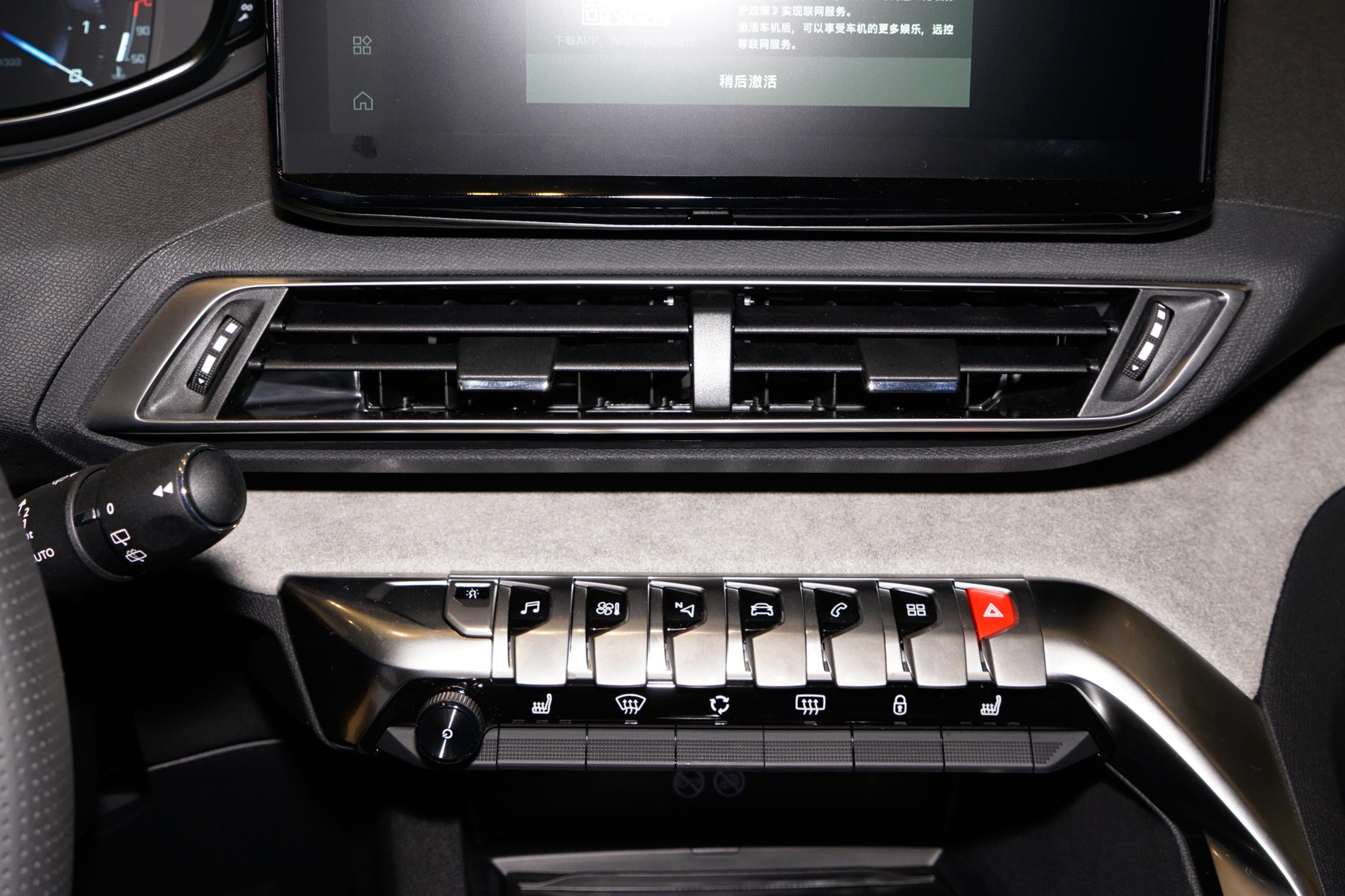 【标致5008改款 400THP 旗舰荣耀版 7座中控图片-汽车图片大全】-易车