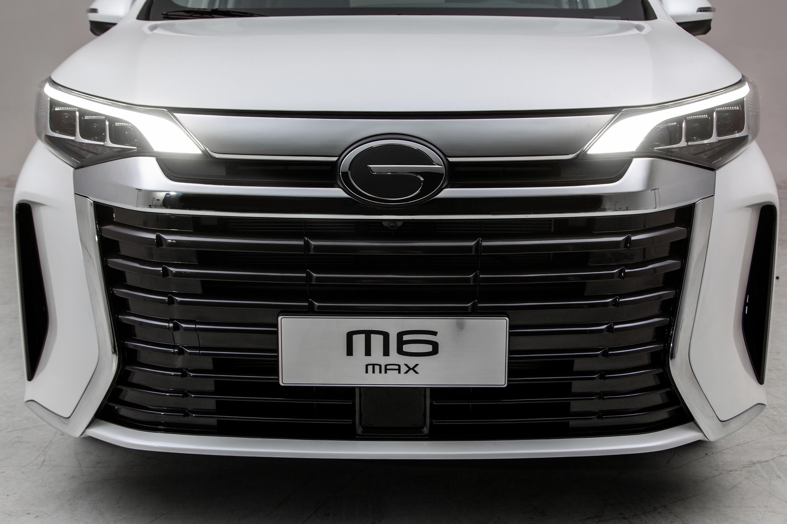 【传祺M6MAX 270T 尊荣版外观图片-汽车图片大全】-易车