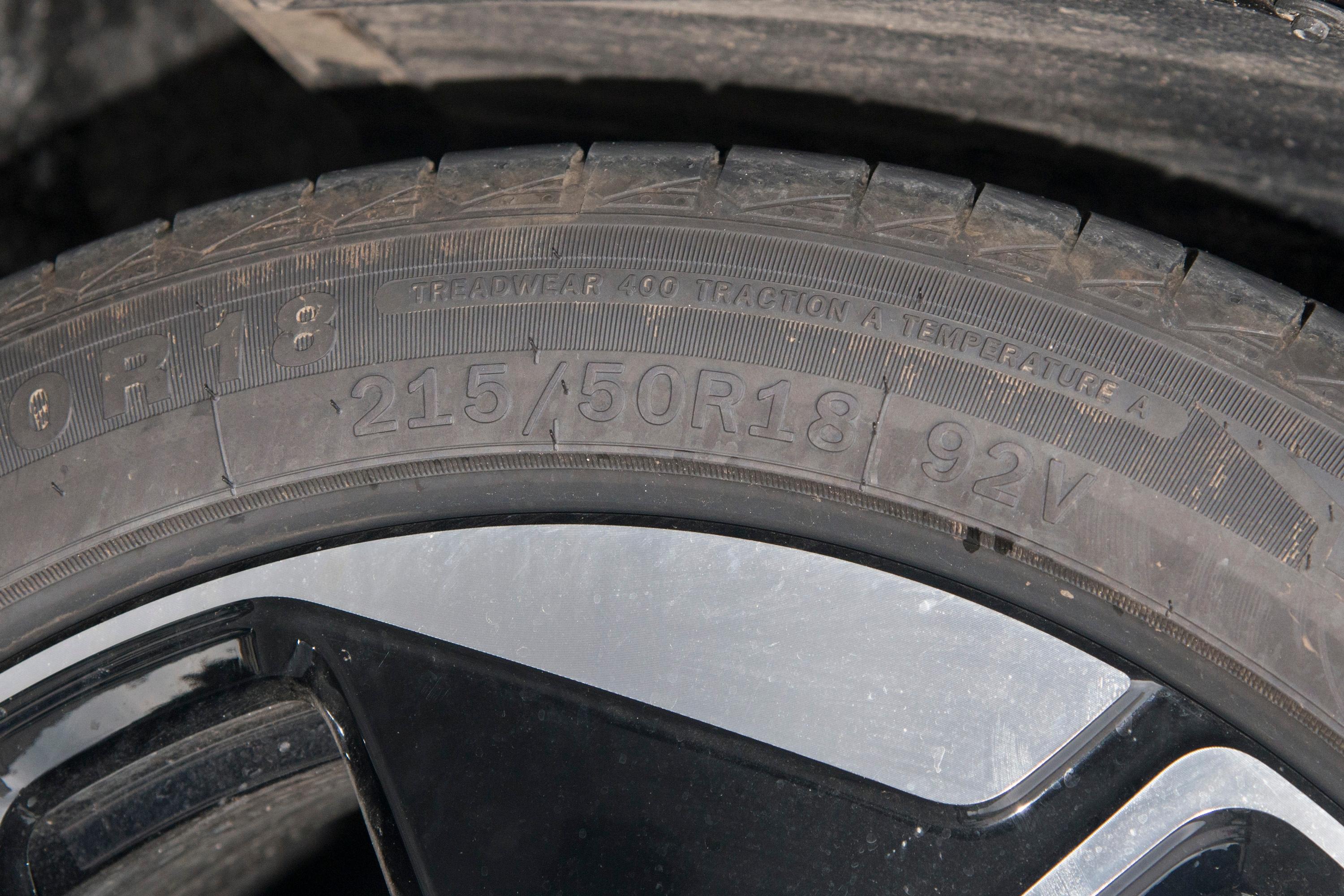 【五菱星光共创版·插混 1.5L 150km 进阶型动力底盘图片-汽车图片大全】-易车