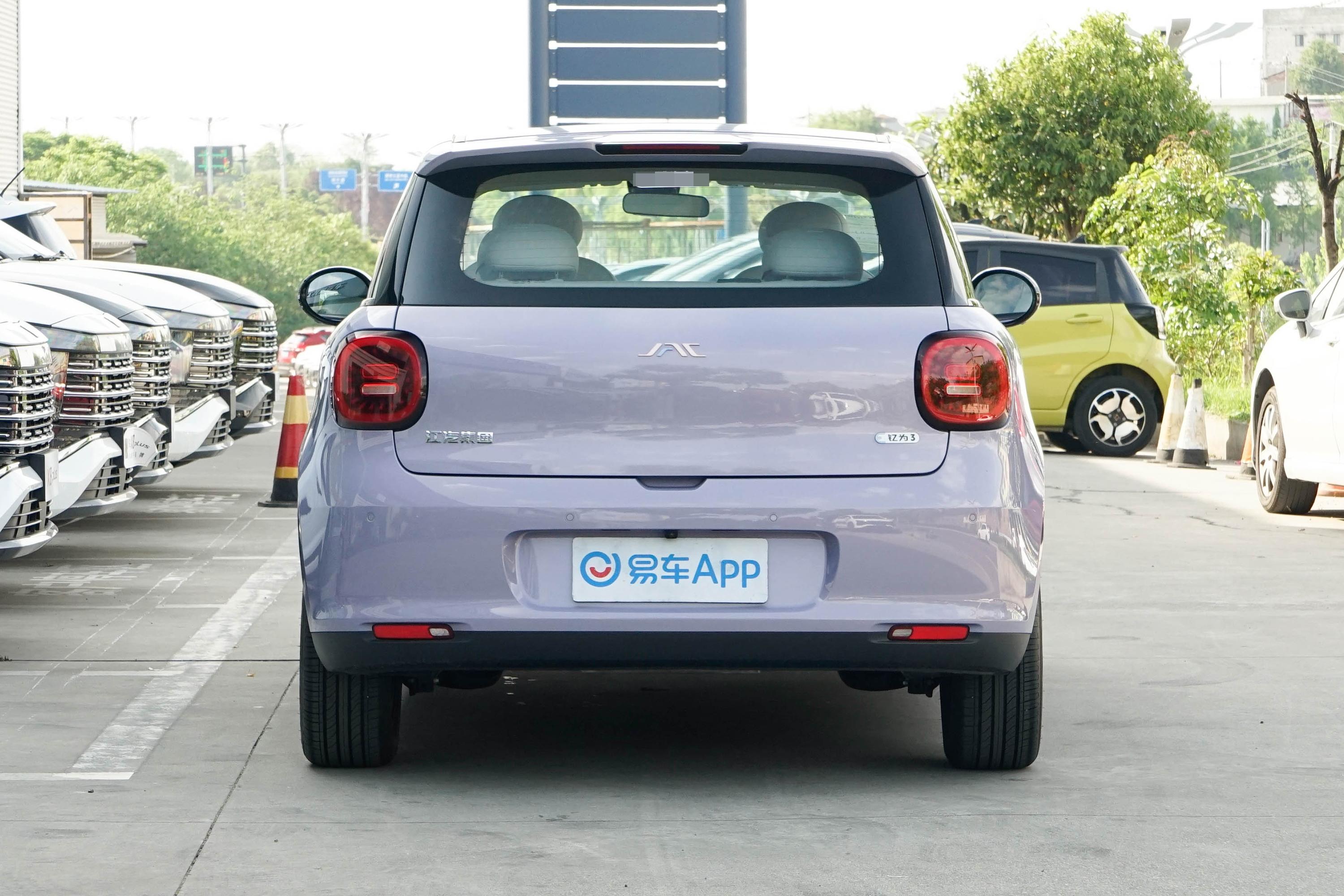 【江淮钇为3挚爱版 505km Air正后水平图片-汽车图片大全】-易车