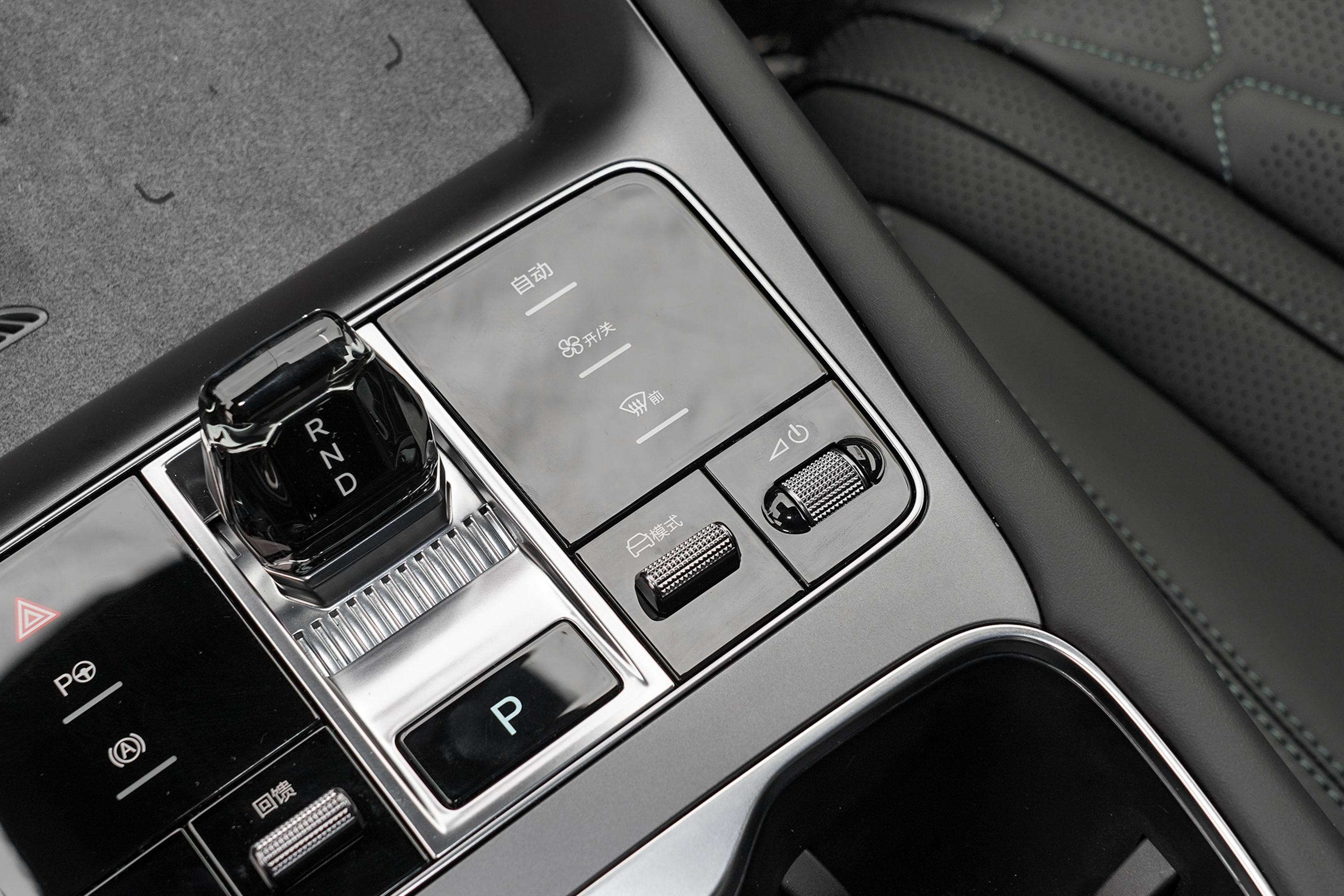 【海狮07EV610km 后驱610智航版中控图片-汽车图片大全】-易车