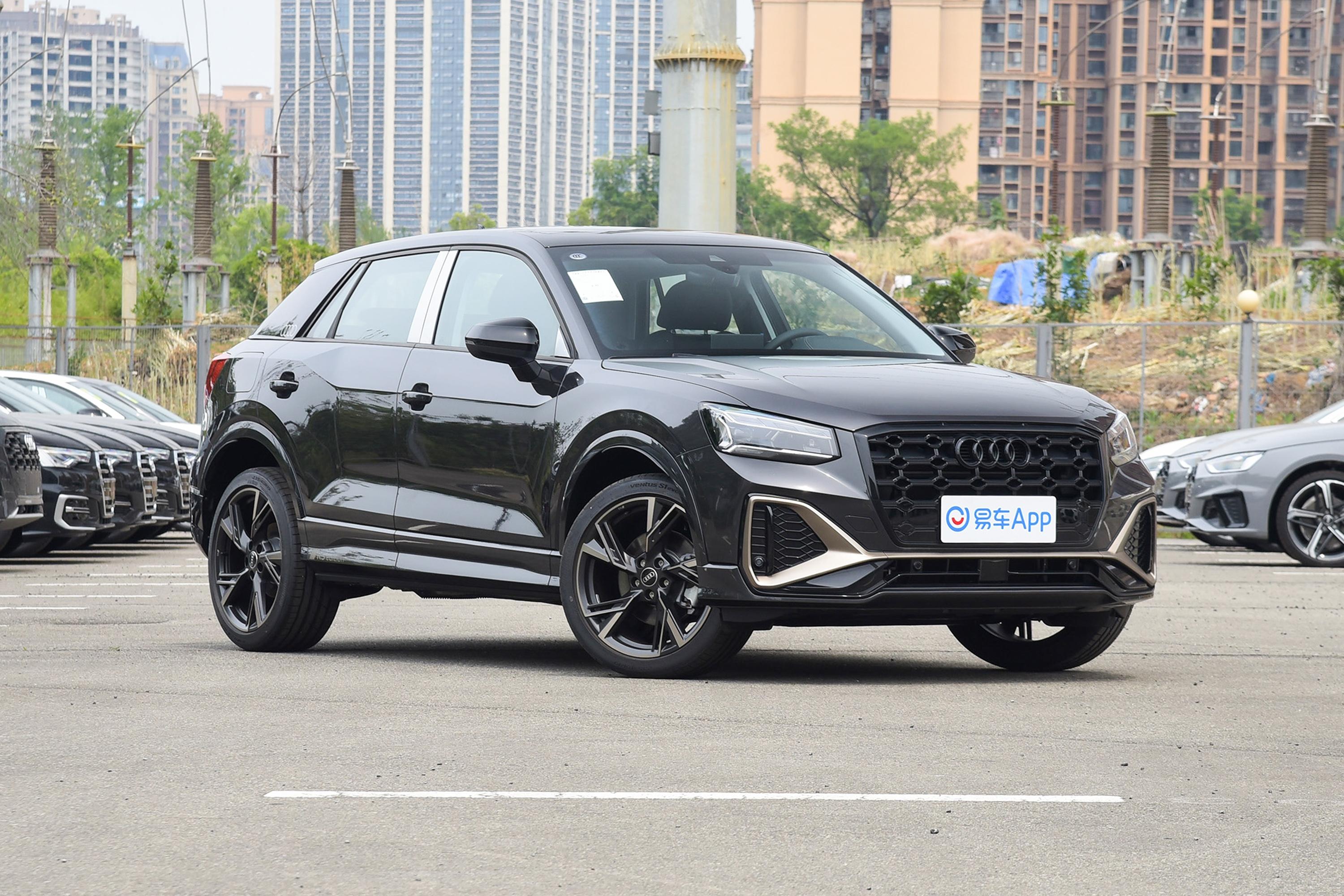 【奥迪Q2L35 TFSI RS套件燃速型侧前45度车头向右水平图片-汽车图片大全】-易车