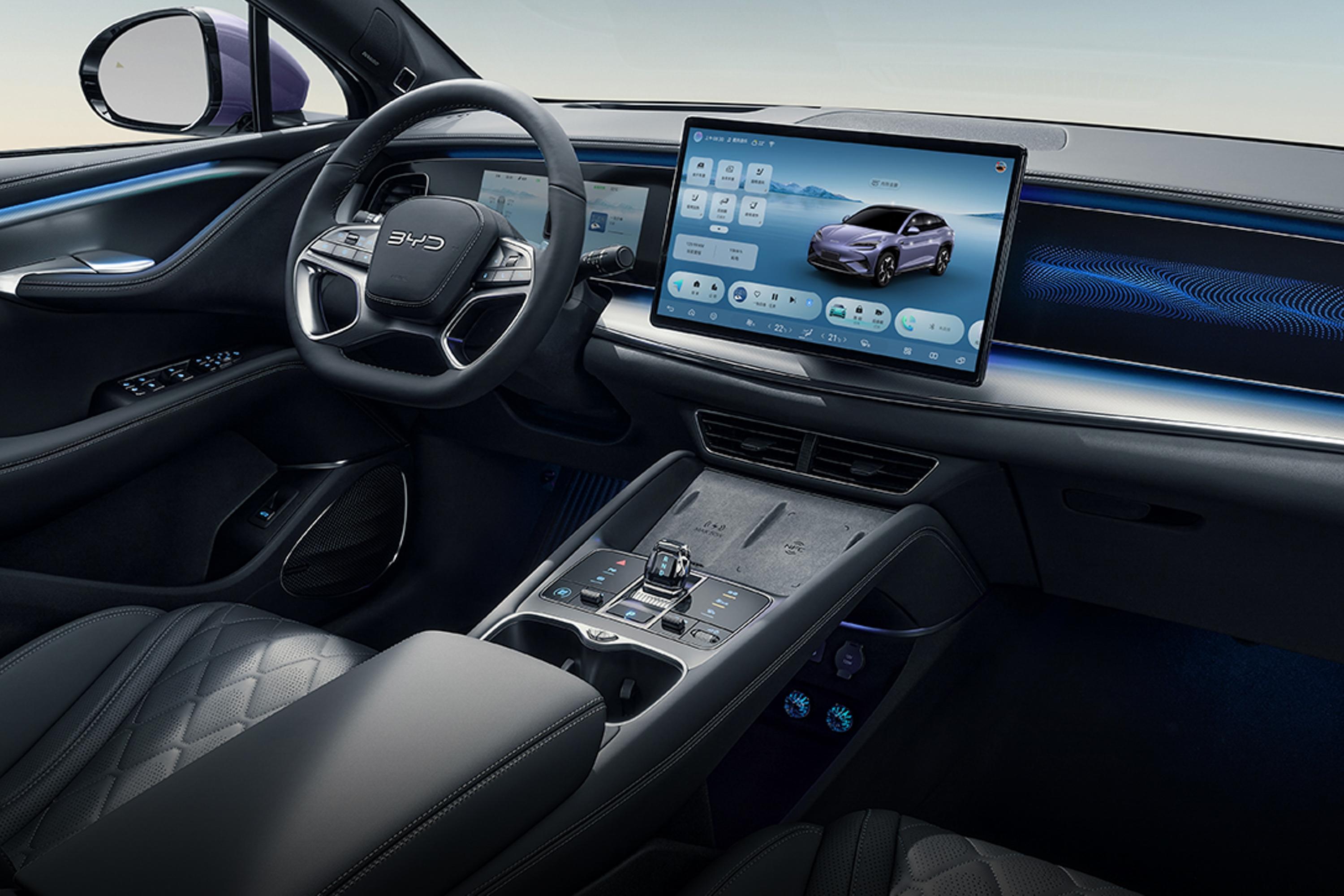 【海狮07EV图片-汽车图片大全】-易车