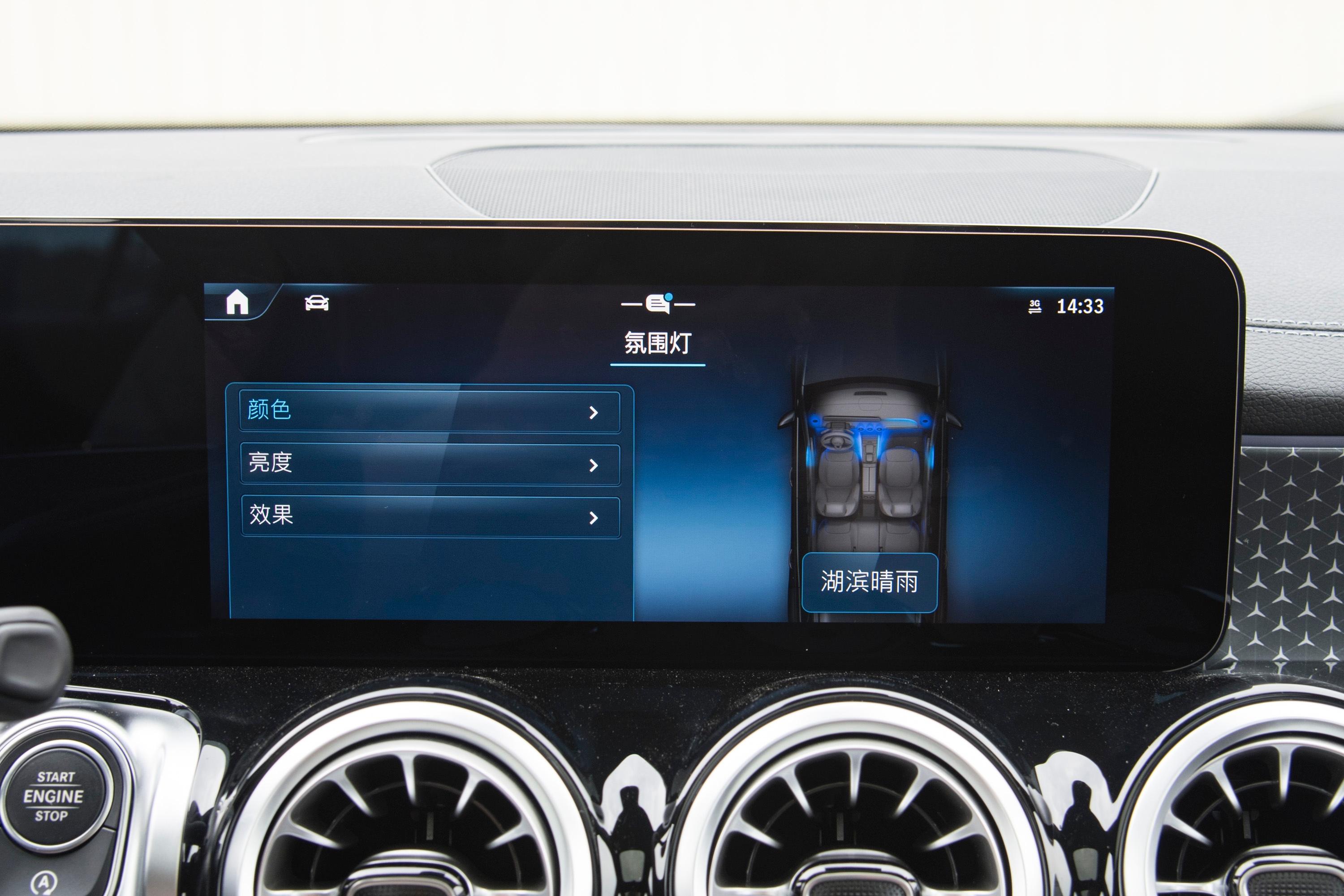 【奔驰GLB改款 GLB 220 时尚型 7座车机图片-汽车图片大全】-易车