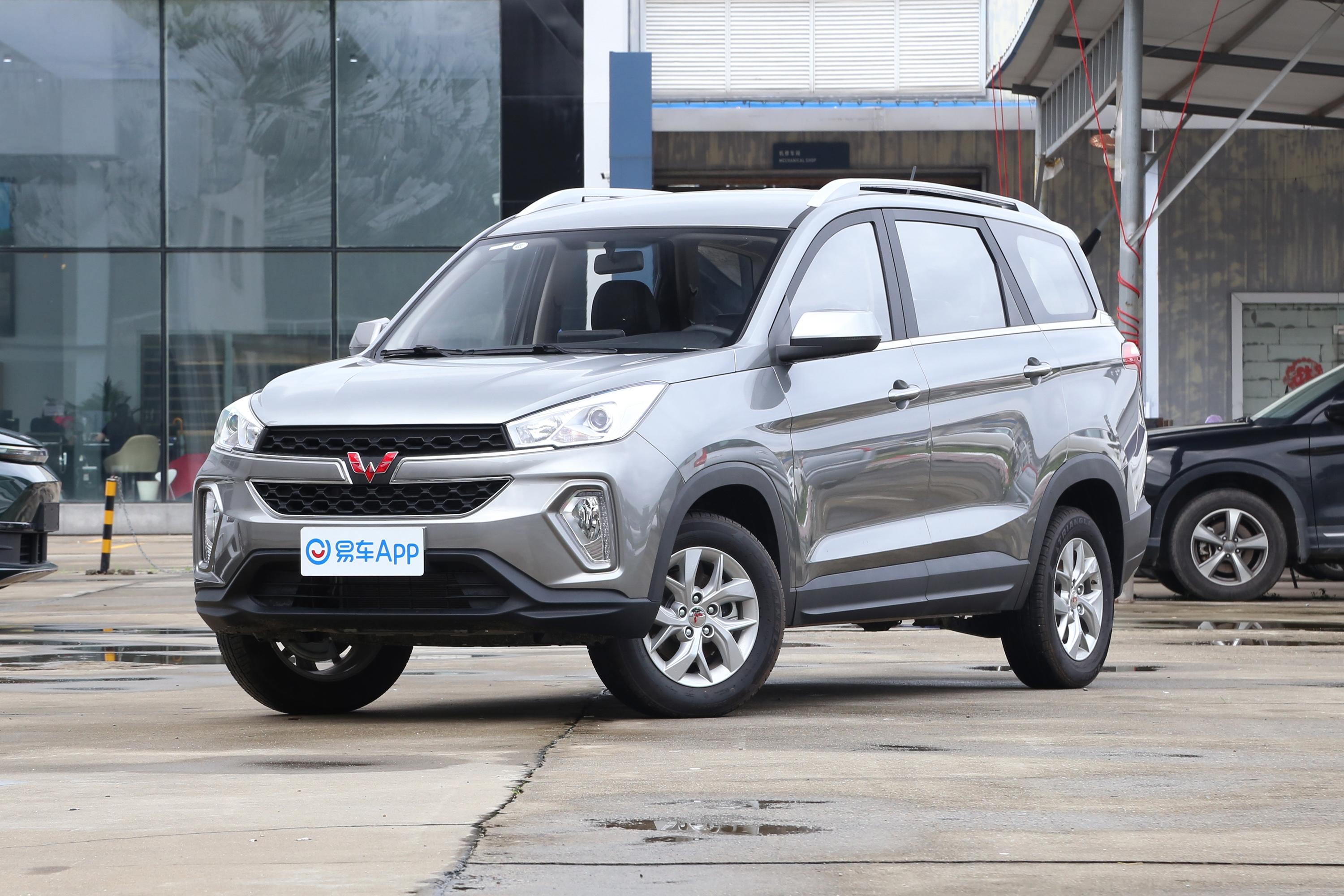 【五菱宏光S31.5L 豪华型侧前45度车头向左水平图片-汽车图片大全】-易车