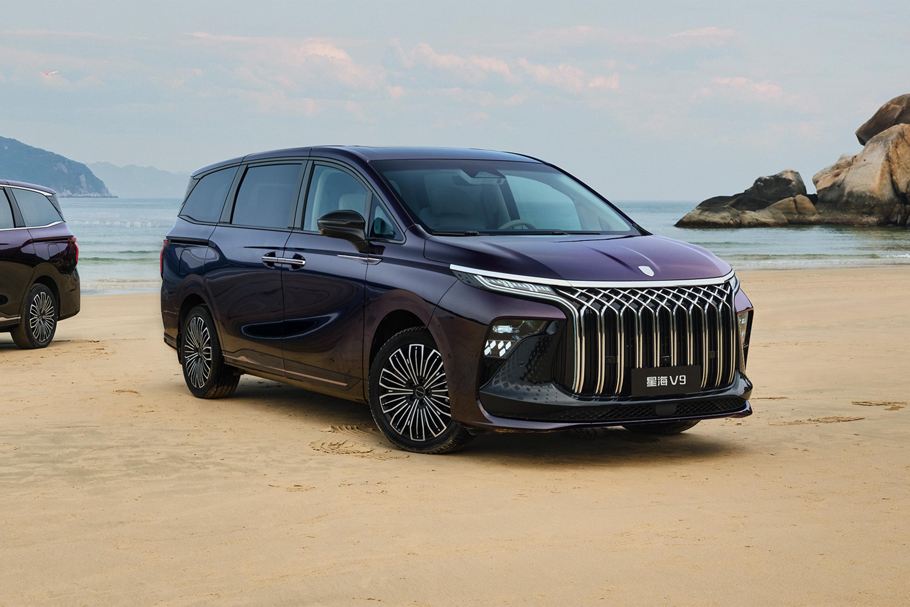 【星海V9中国结系列 1.5T 200km 尊享型图片-汽车图片大全】-易车