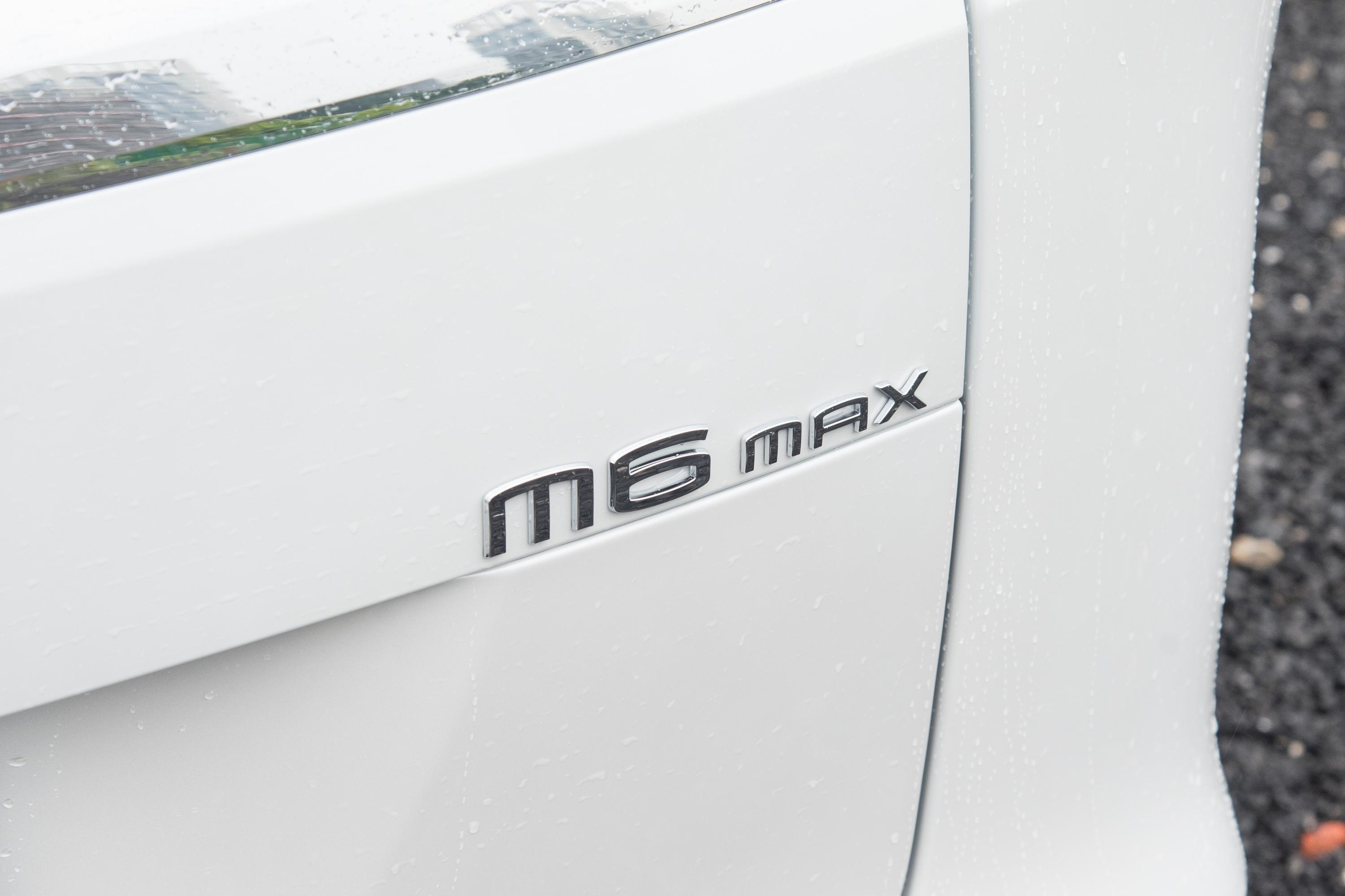 【传祺M6MAX 270T 尊荣版外观细节图片-汽车图片大全】-易车