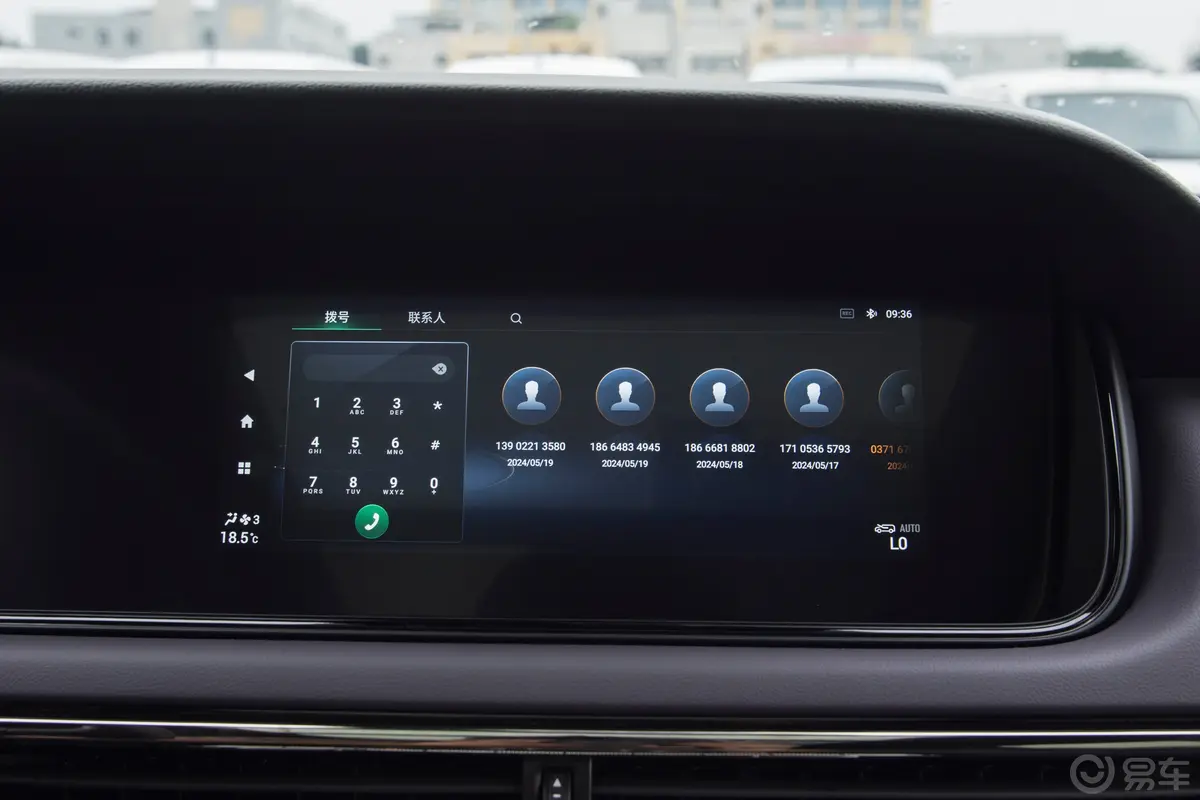 【传祺M6MAX 270T 尊荣版车机图片-汽车图片大全】-易车