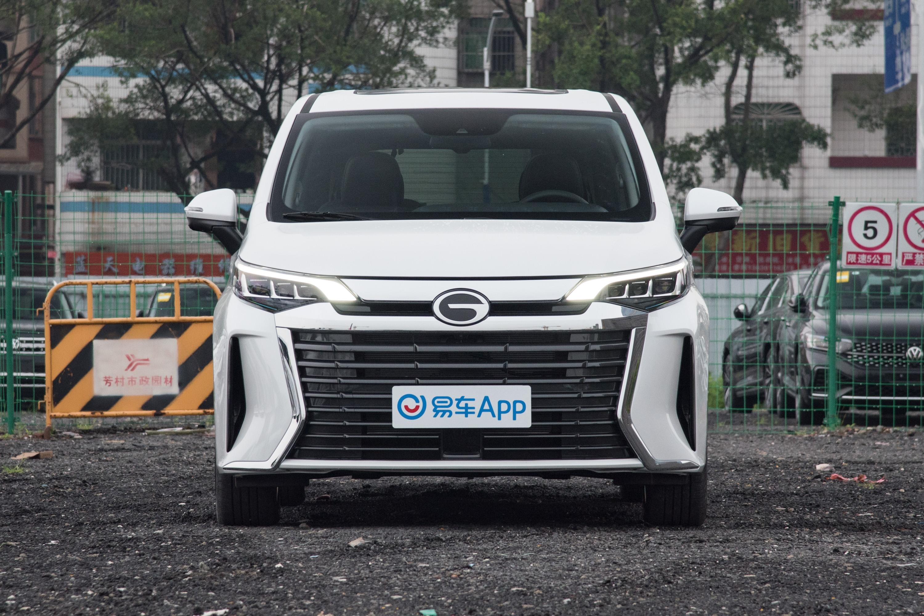 【传祺M6MAX 270T 尊荣版正前水平图片-汽车图片大全】-易车