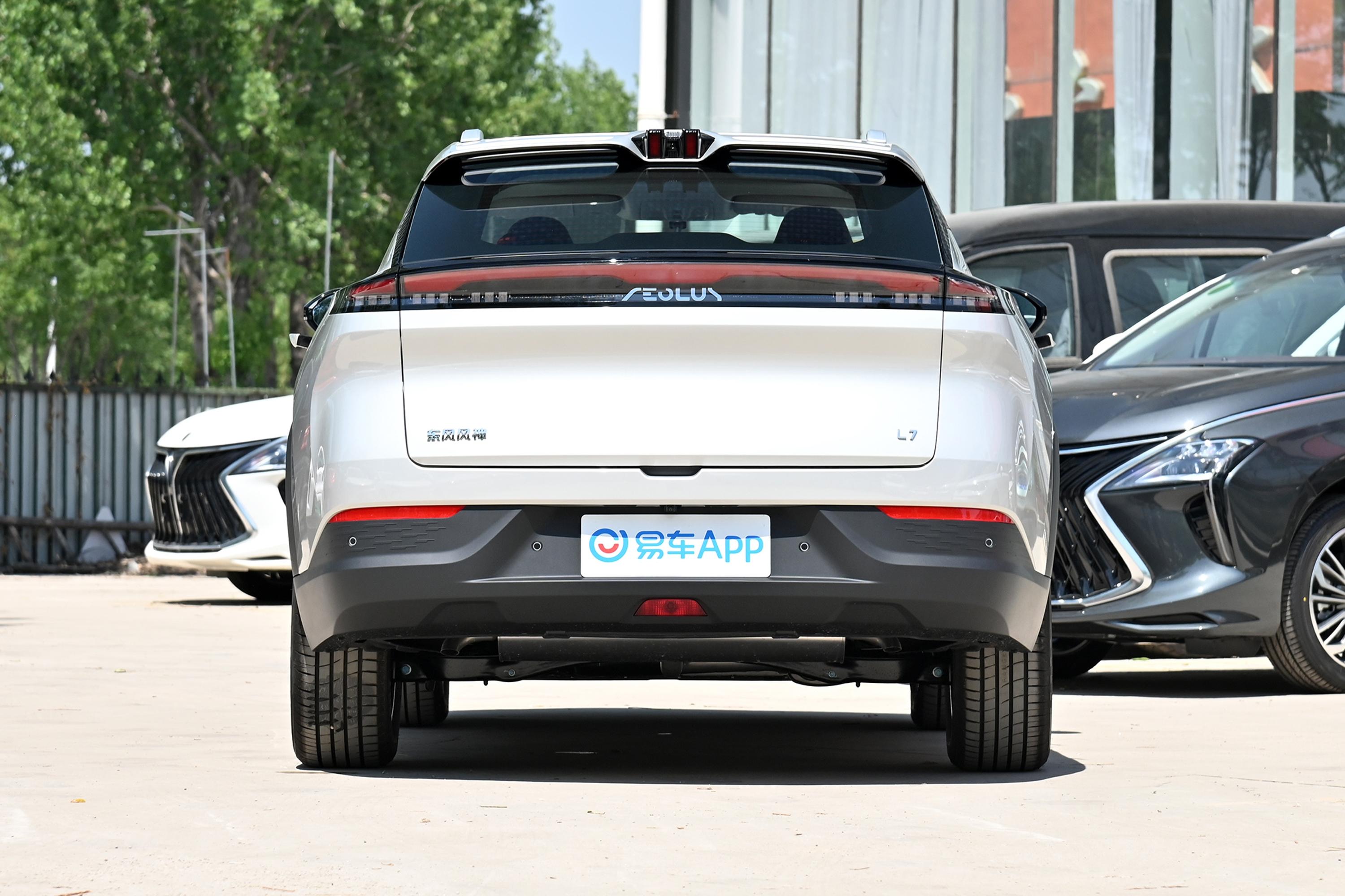 【风神L7插电混动 1.5T 205km 205Air正后水平图片-汽车图片大全】-易车
