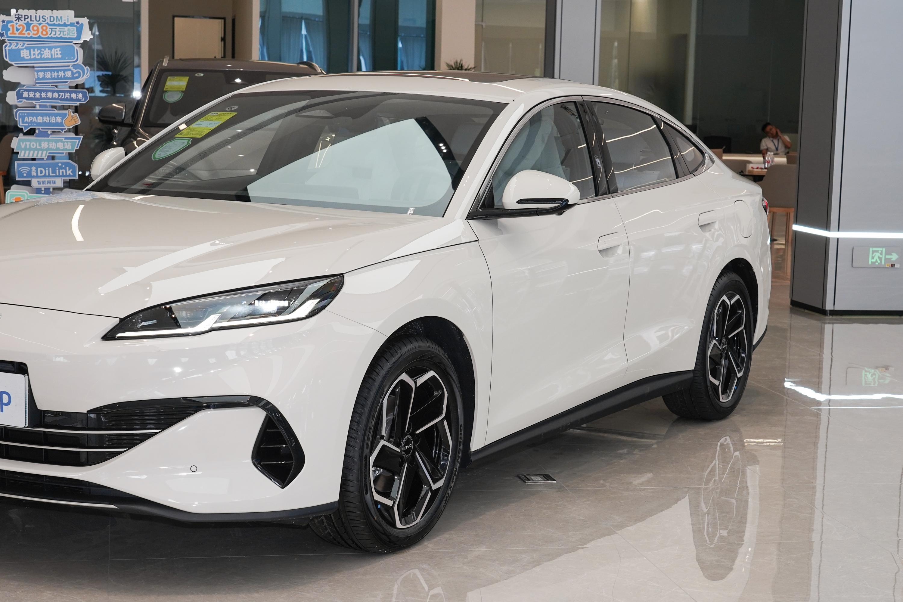 【海豹06DM-i1.5L 120km 旗舰型外观细节图片-汽车图片大全】-易车