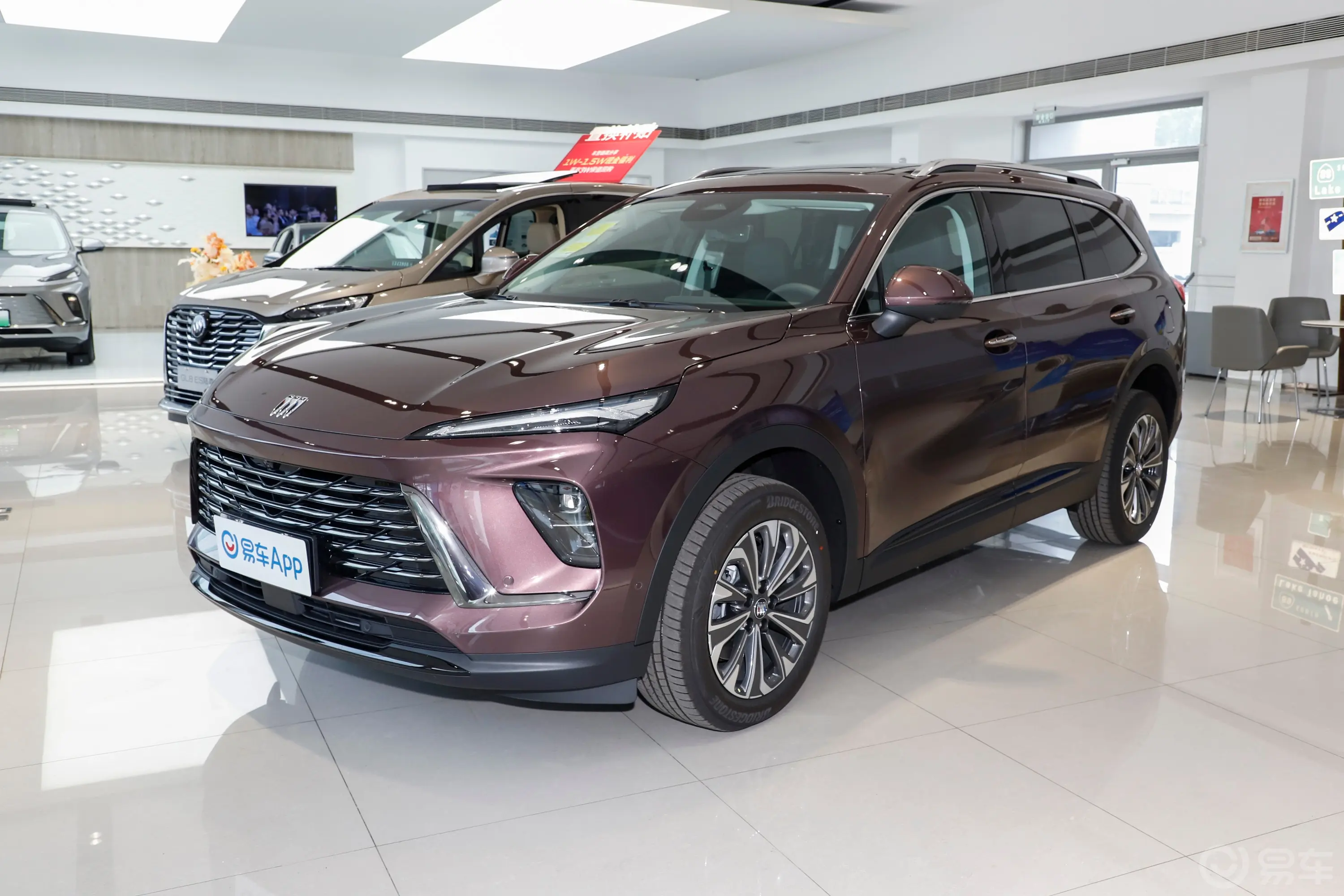 【昂科威Plus昂科威Plus 28T 四驱尊享版侧前45度车头向左水平图片-汽车图片大全】-易车