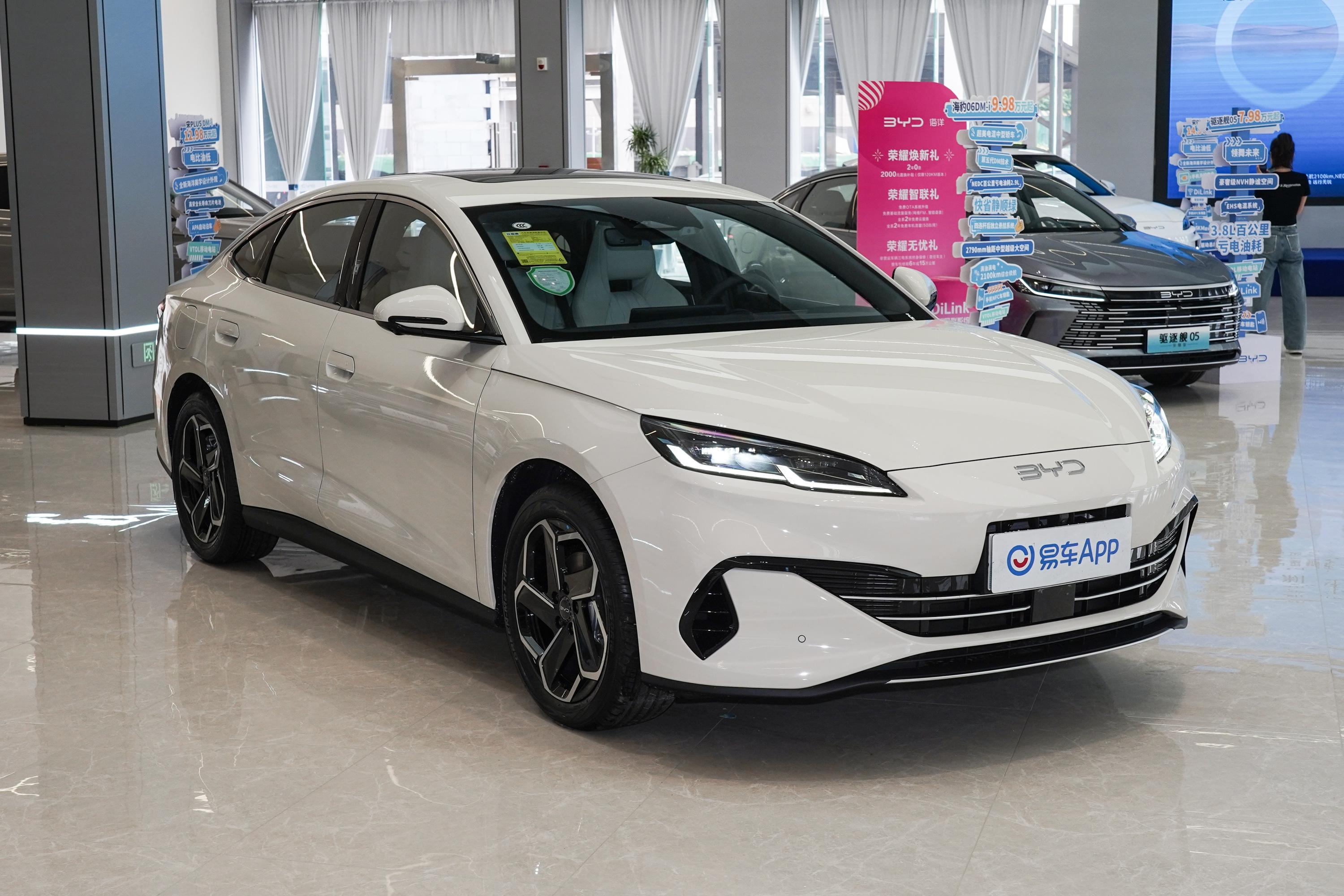 【海豹06DM-i 1.5L 120km 旗舰型侧前45度车头向右水平图片-汽车图片大全】-易车