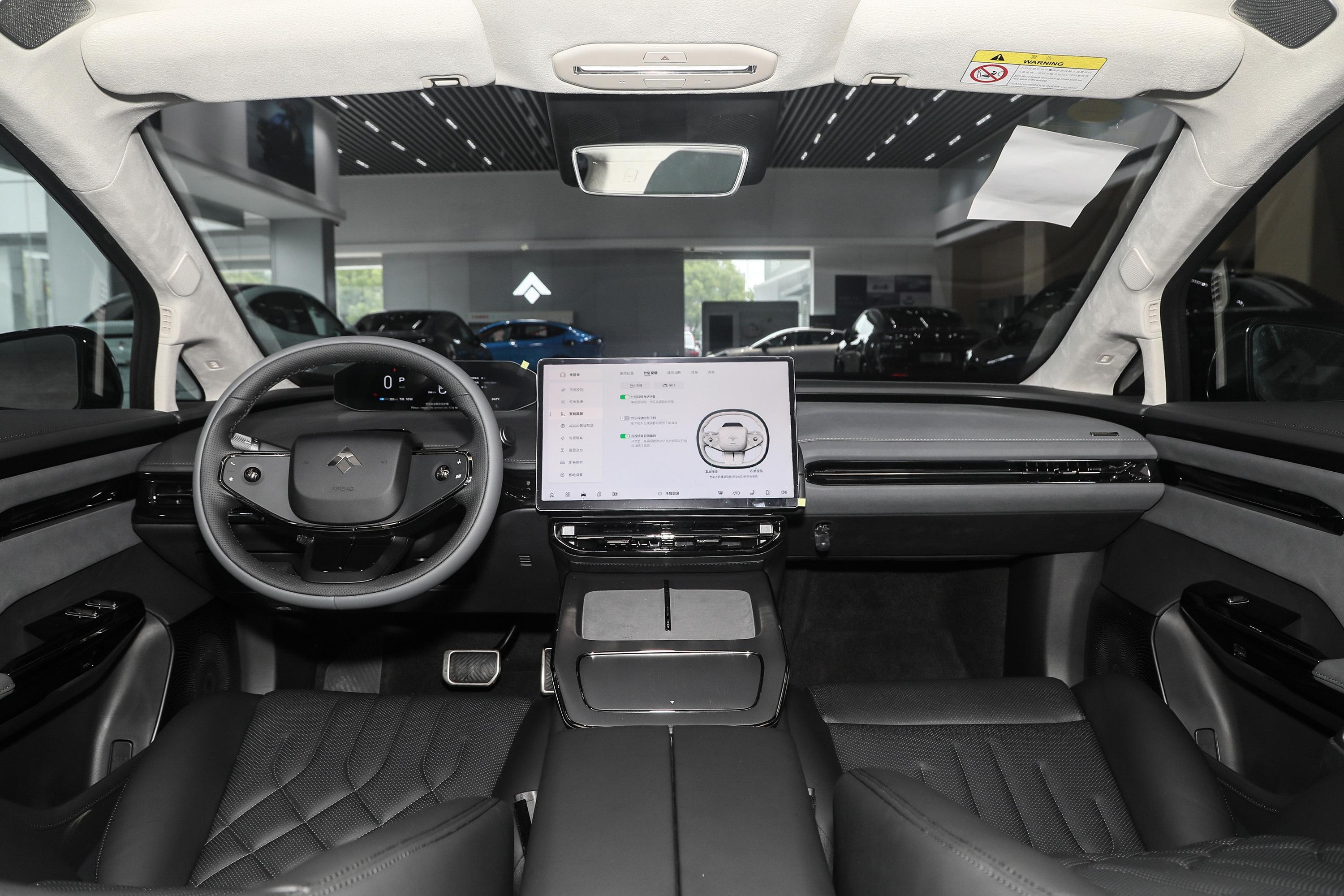 【昊铂GT全球款 710km 特高压激光雷达版内饰全景正拍图片-汽车图片大全】-易车