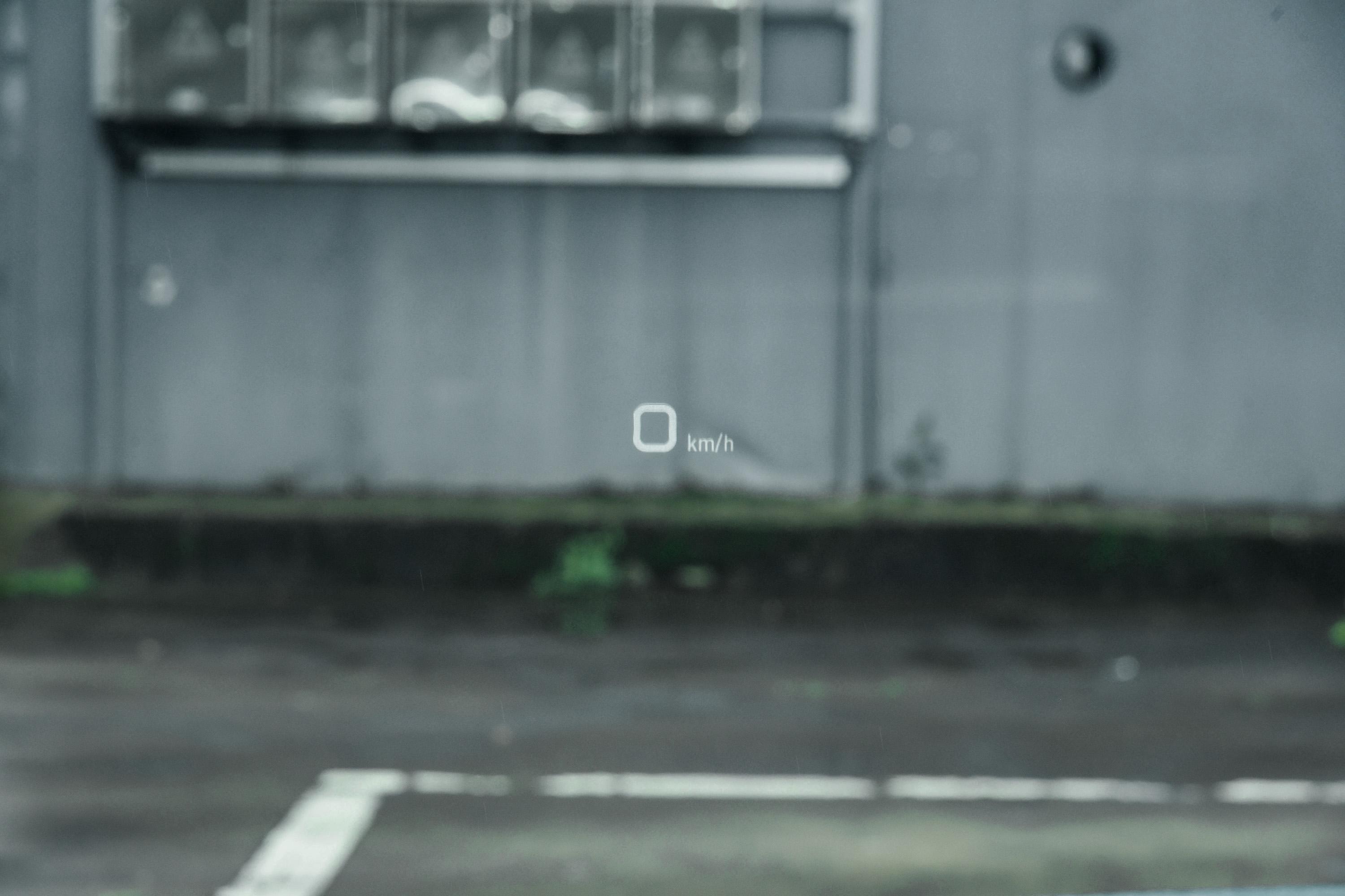 【红旗H62.0T 致臻版抬头显示图片-汽车图片大全】-易车