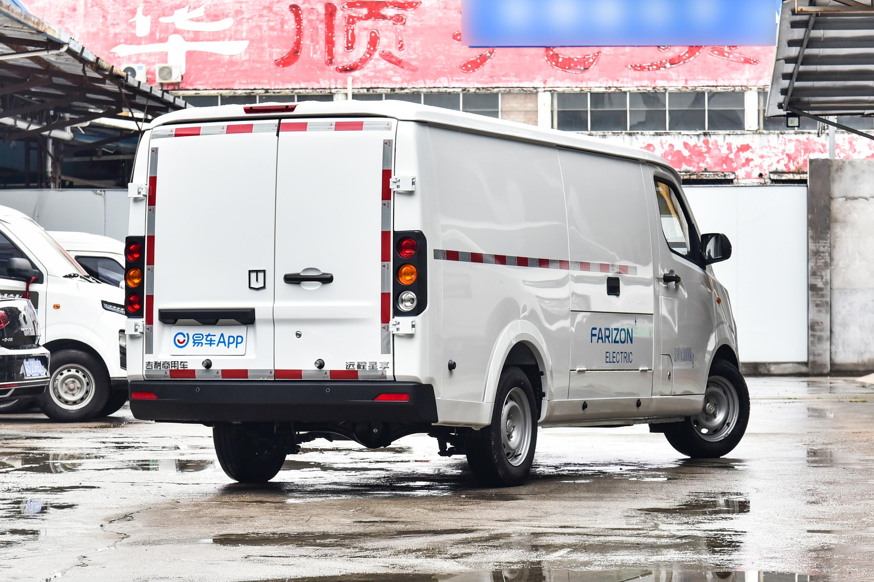 【远程星享V星享V7E 305km 超值版侧后45度车头向右水平图片-汽车图片大全】-易车