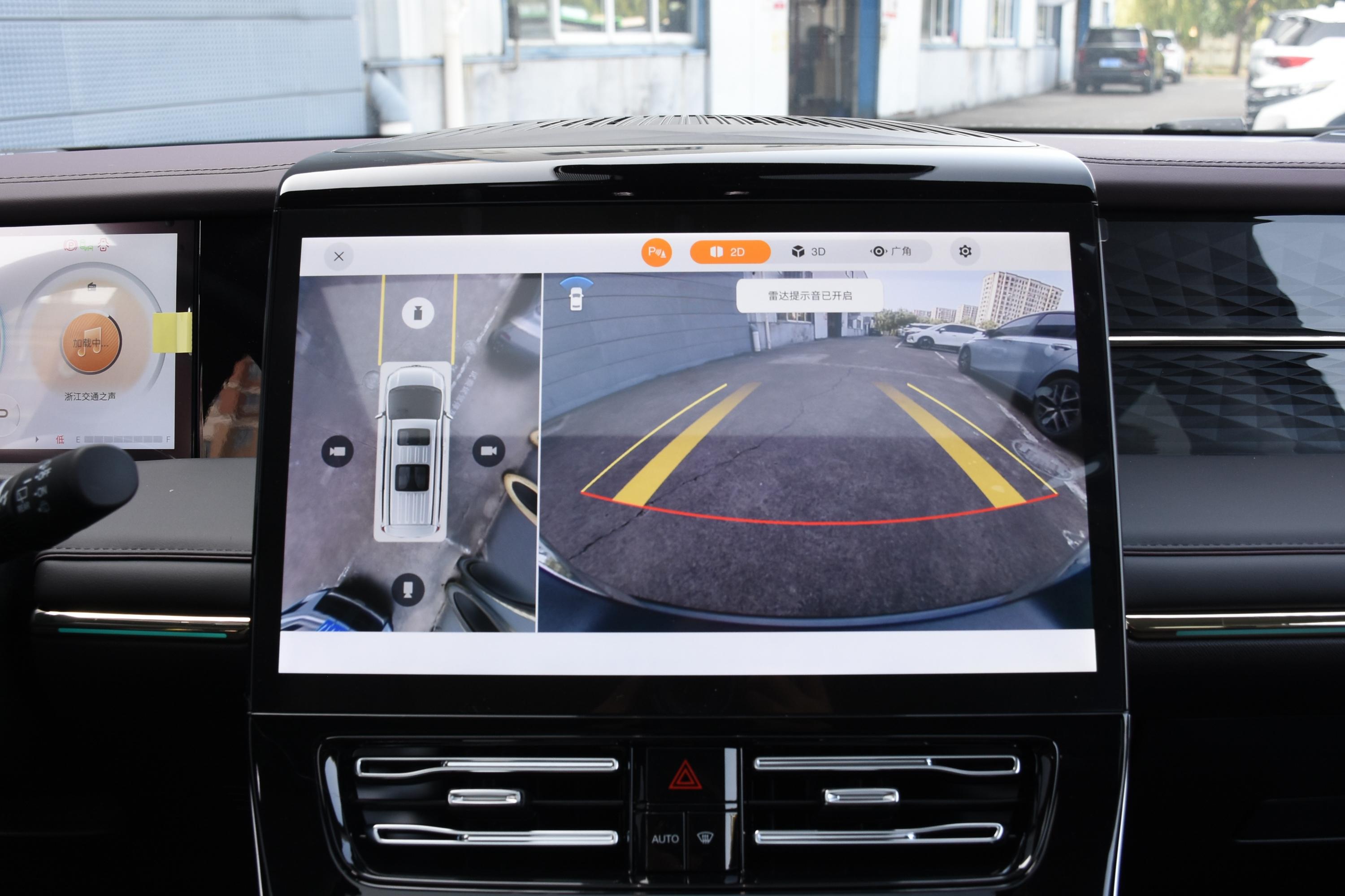 【传祺M8大师系列 2.0T 超级混动版 7座倒车影像图片-汽车图片大全】-易车