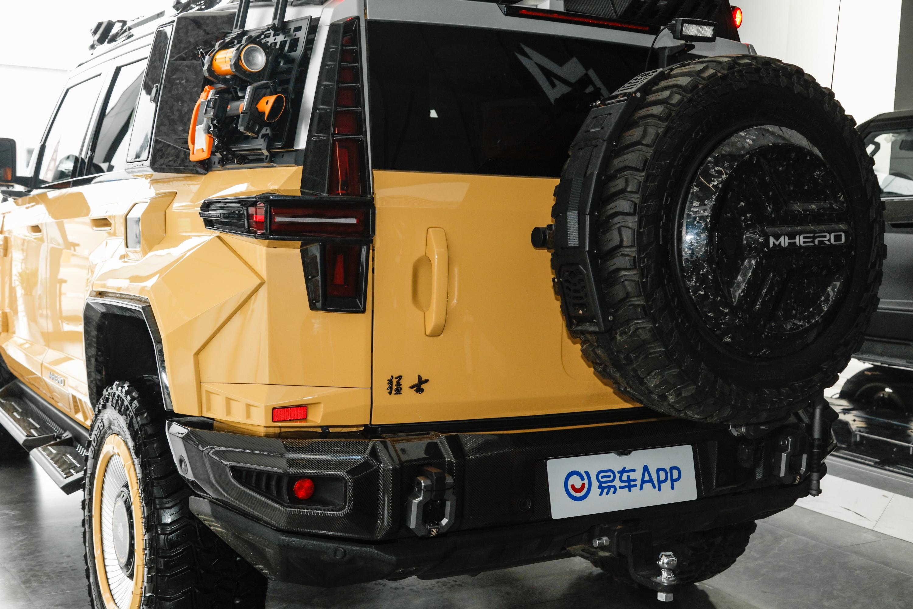 【猛士917增程版 161km 蛟龙战甲车尾特写图片-汽车图片大全】-易车