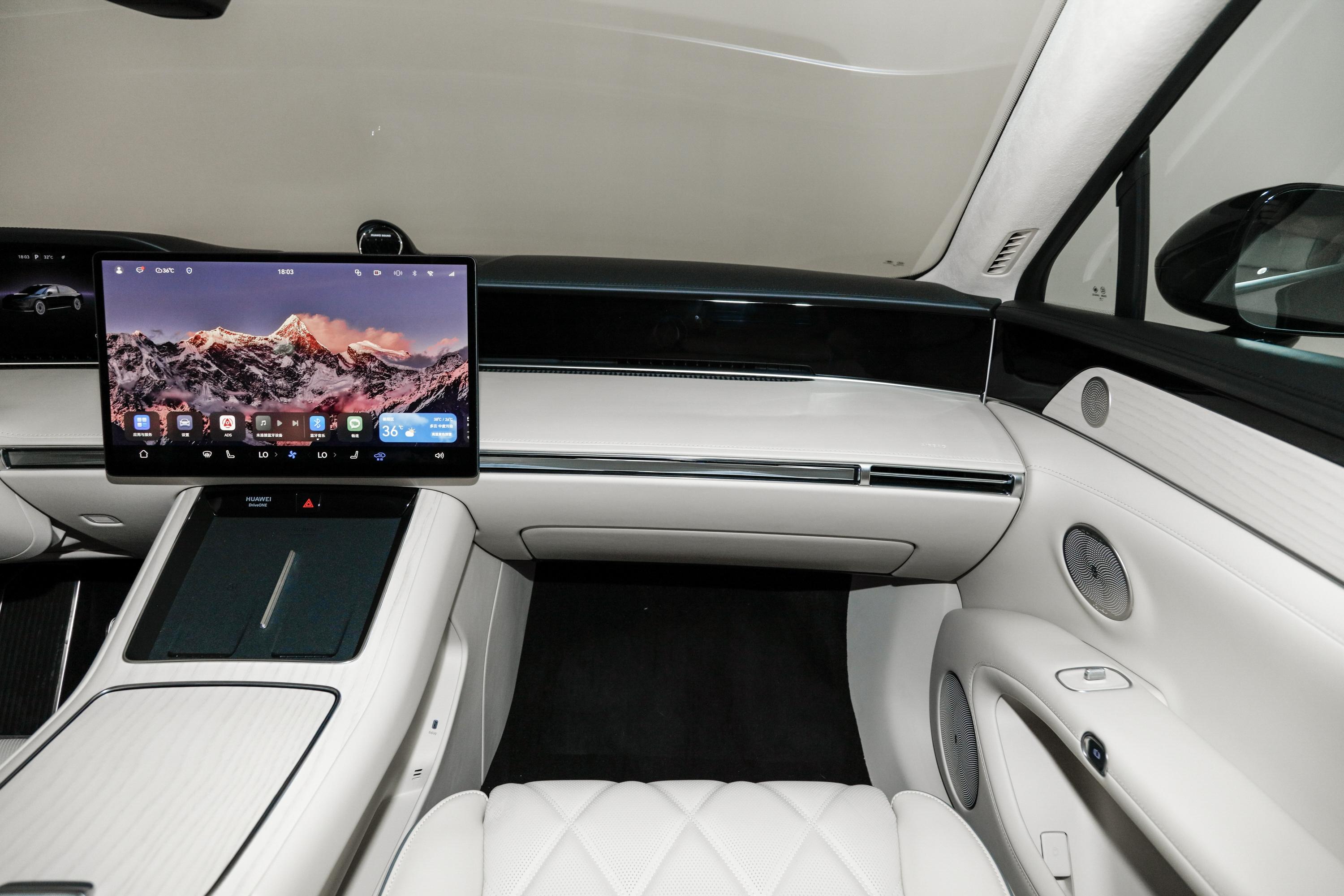 【享界S9纯电动 721km 四驱Ultra副驾驶位区域图片-汽车图片大全】-易车