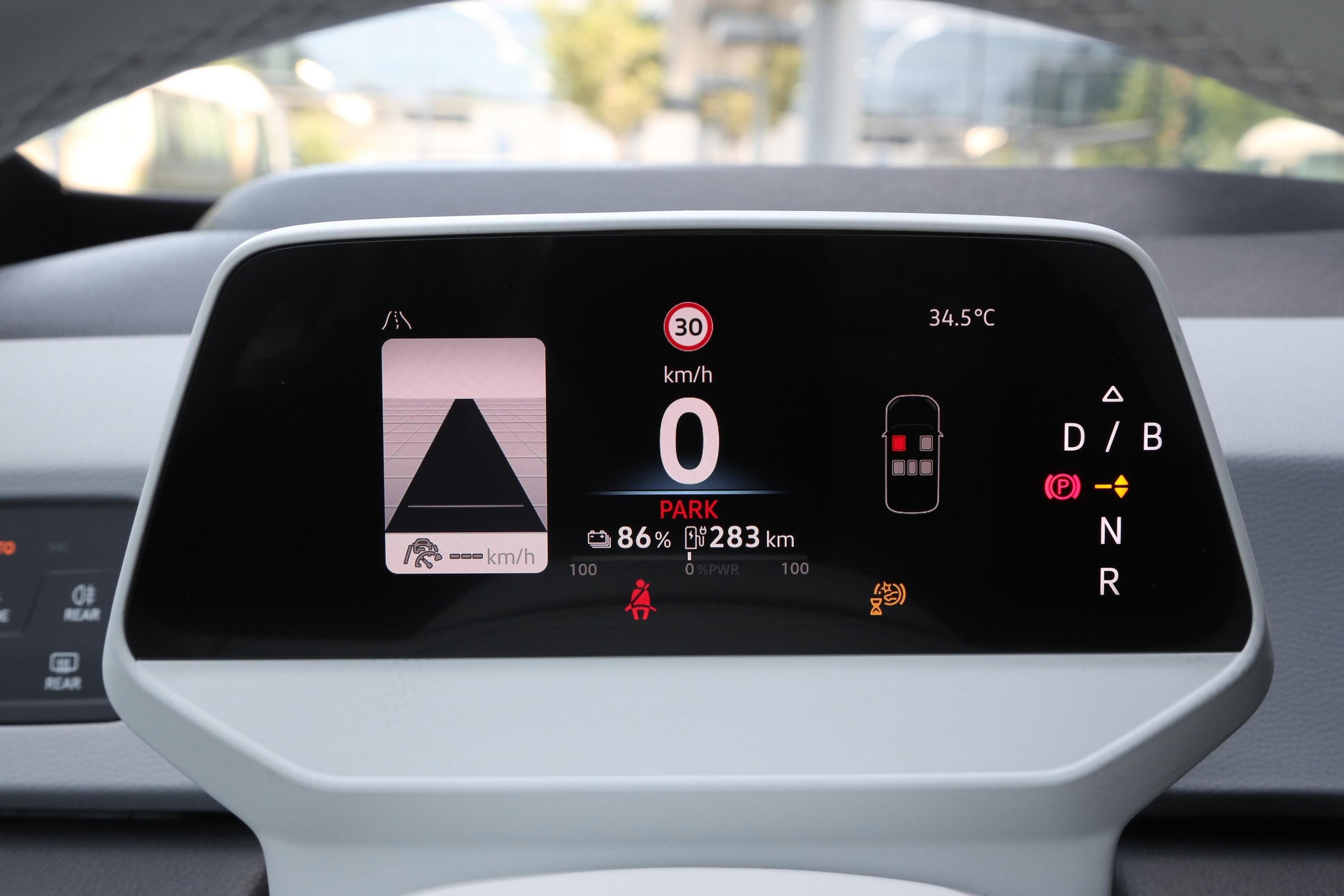 【大众ID.3聪明款 450km 极智版仪表盘图片-汽车图片大全】-易车