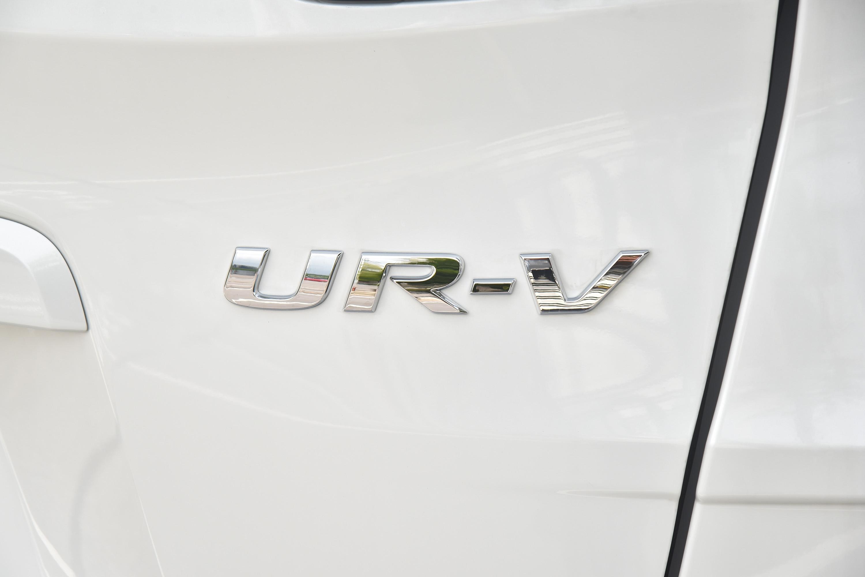 【本田UR-V370TURBO 四驱尊享版外观细节图片-汽车图片大全】-易车