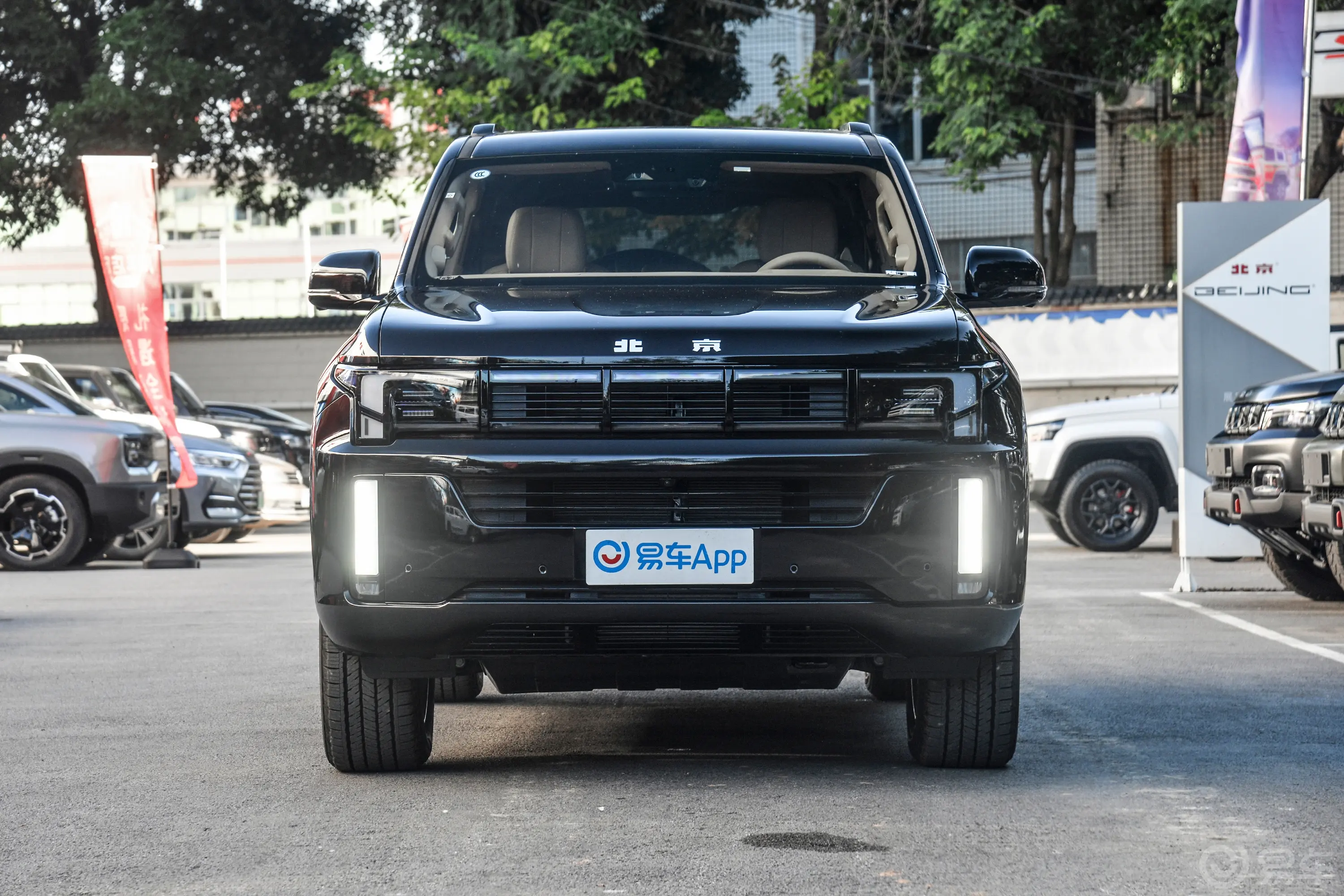 【北京越野BJ60雷霆1.5T 152km 魔核电驱进阶版 5座正前水平图片-汽车图片大全】-易车